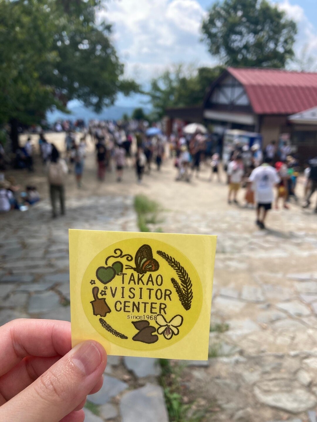 今日は高尾山⇔景信山でピストン🥾 高尾... / SAYAKAさんのモーメント | YAMAP / ヤマップ