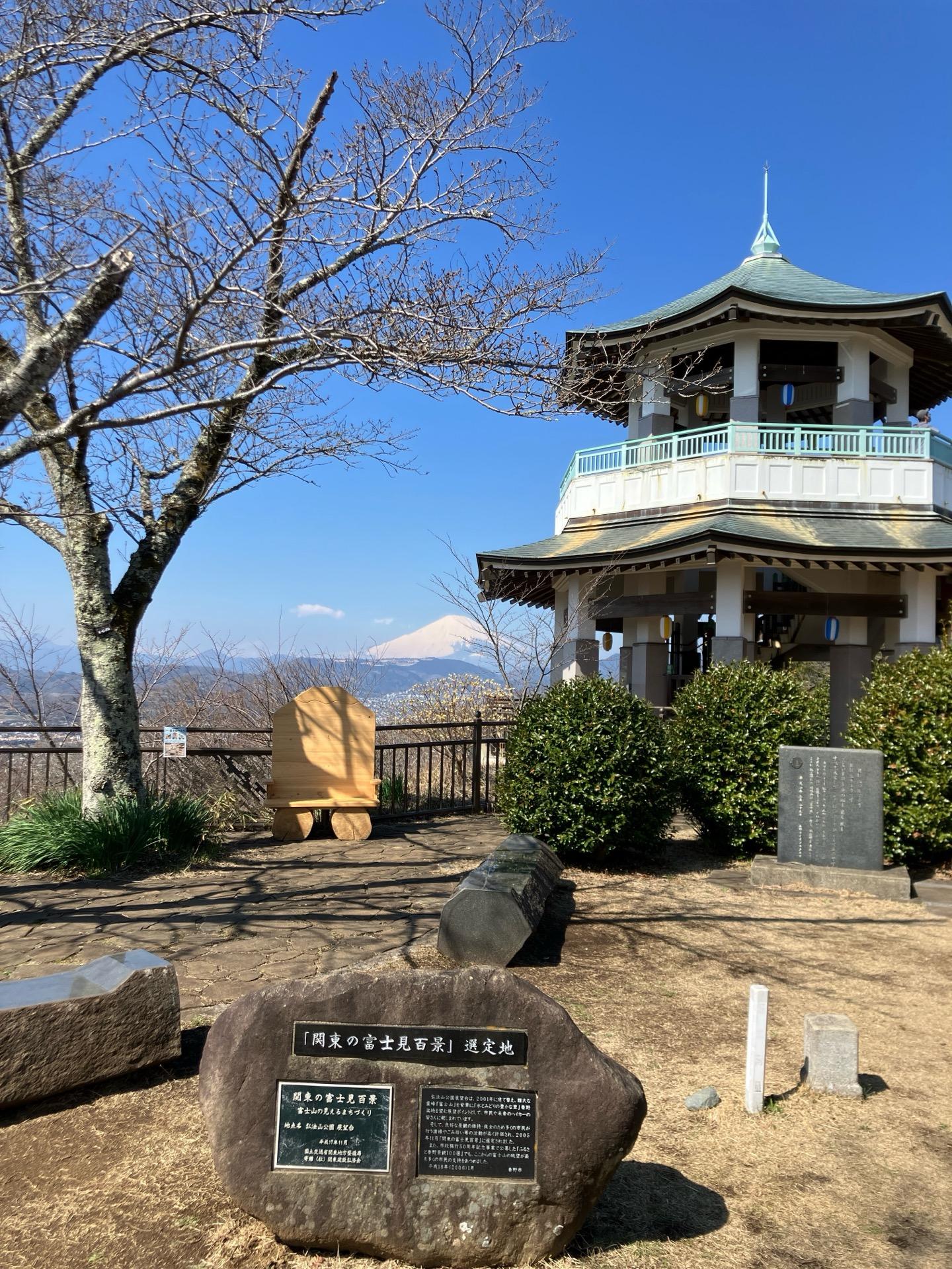 弘法山 / Sinさんの弘法山の活動データ | YAMAP / ヤマップ