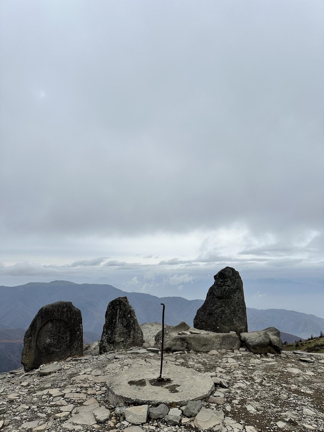 美ヶ原 / ansoさんの美ヶ原の活動データ | YAMAP / ヤマップ