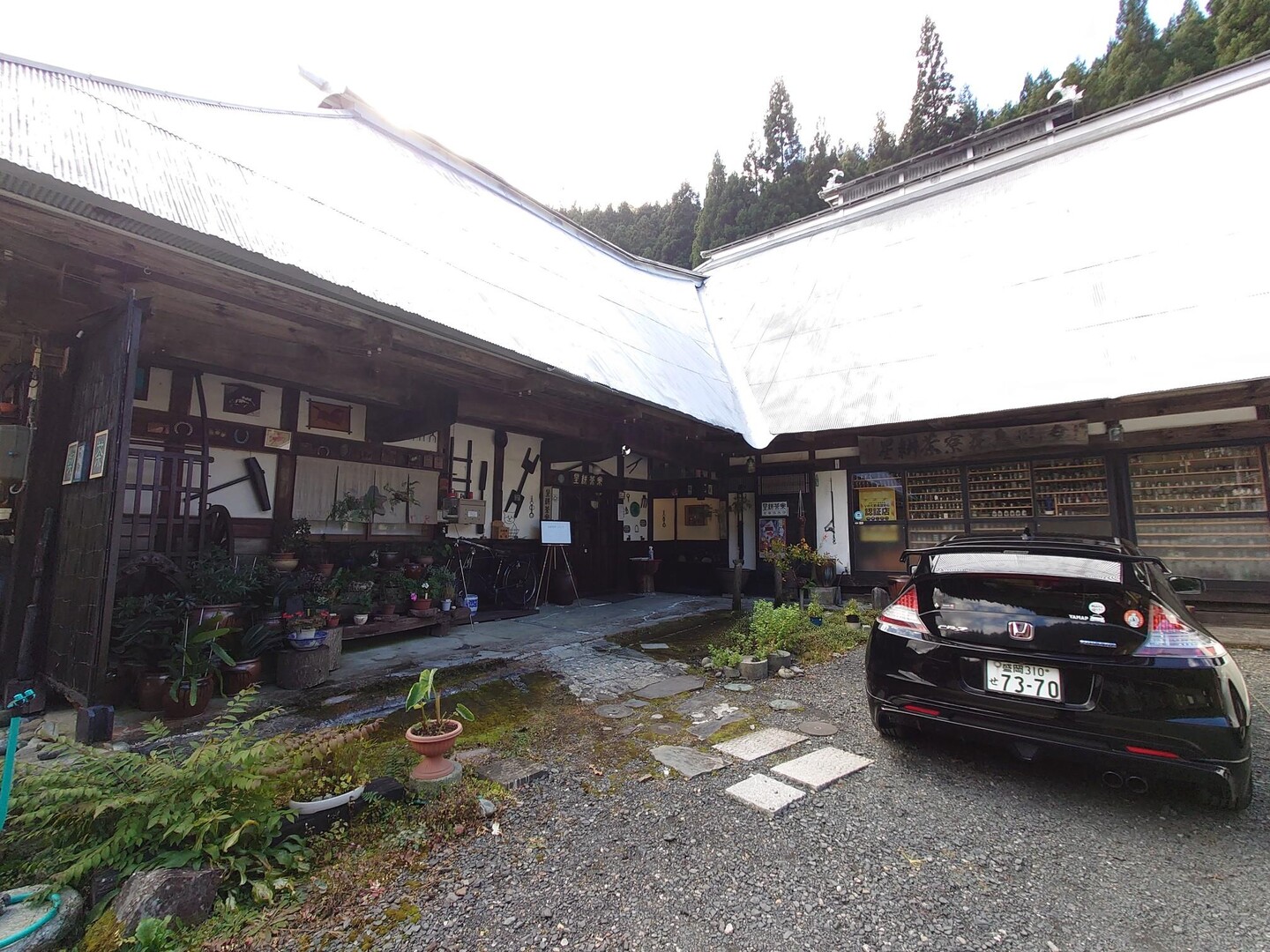 昼飯を星耕茶寮で食べて https://... / G-Mikiさんのモーメント | YAMAP / ヤマップ