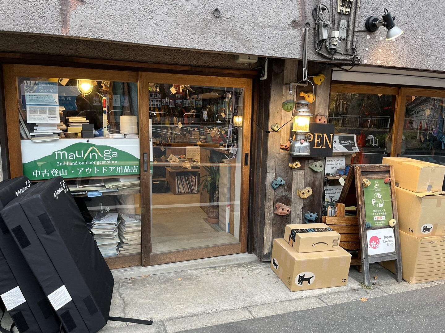 奥多摩にあるmaunga御岳店へ行ってき... / Yusukeさんのモーメント | YAMAP / ヤマップ