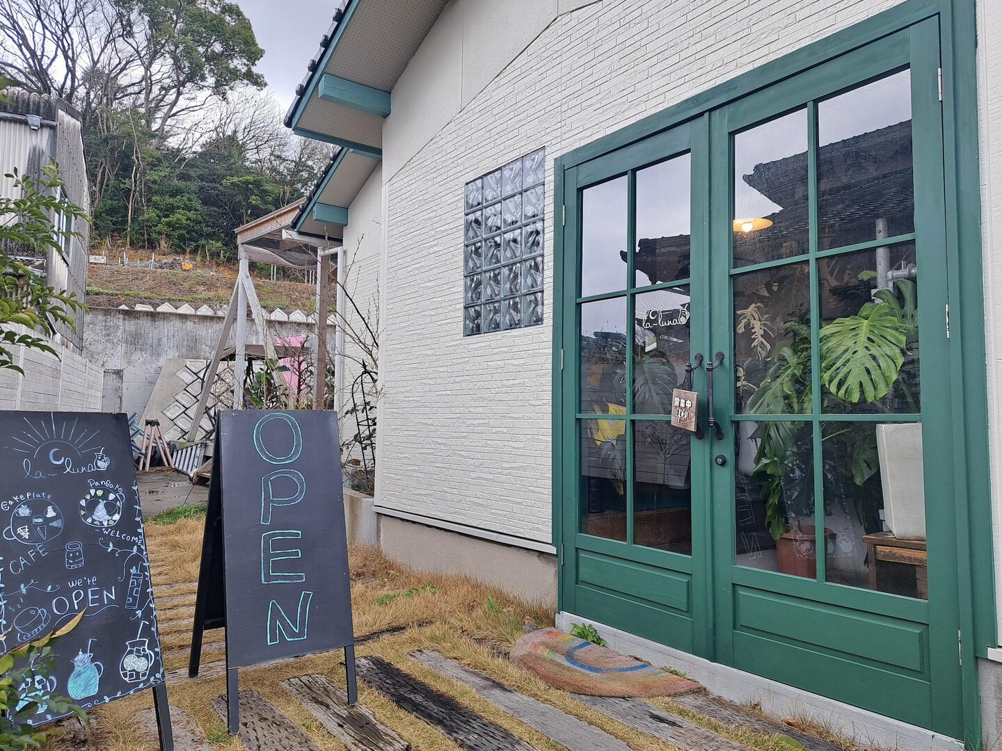 久しぶりの再会。 地域でしっかりと生きて... / Bettyさんのモーメント | YAMAP / ヤマップ