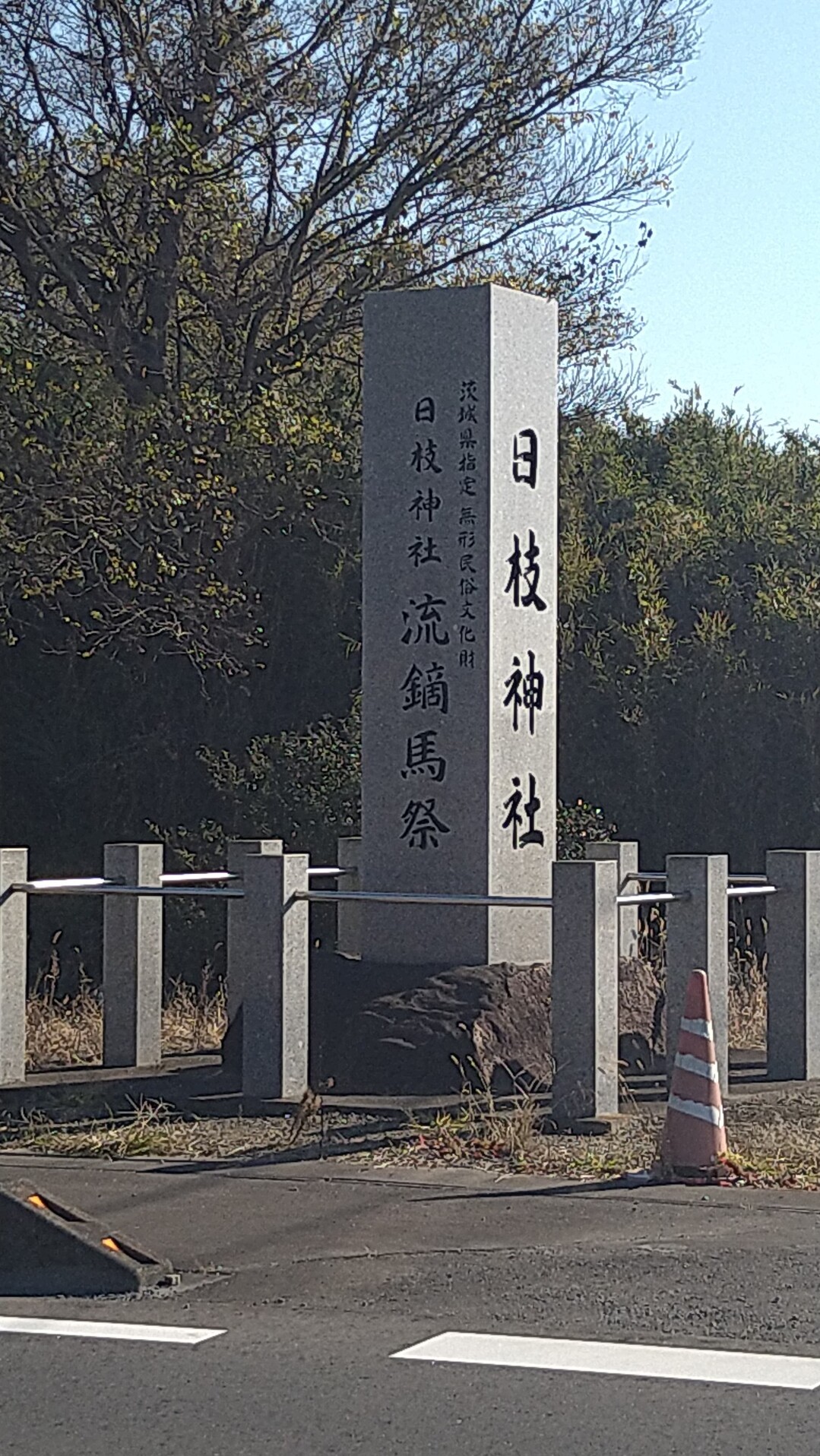小町山 / mhさんの雪入山・青木葉山・閑居山の活動データ | YAMAP / ヤマップ