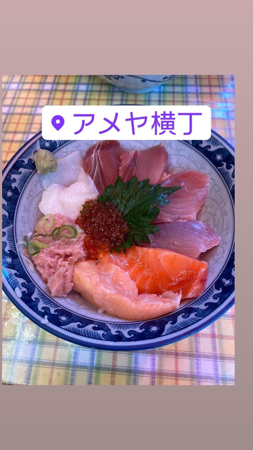 食べるぜニッポン / FUJI子さんのモーメント | YAMAP / ヤマップ