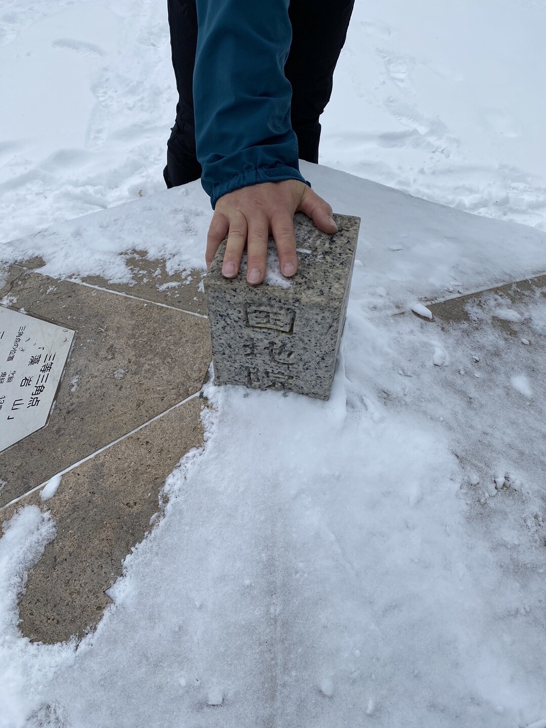 藻岩山 慈恵病院コース / Kamexさんの藻岩山の活動データ | YAMAP / ヤマップ