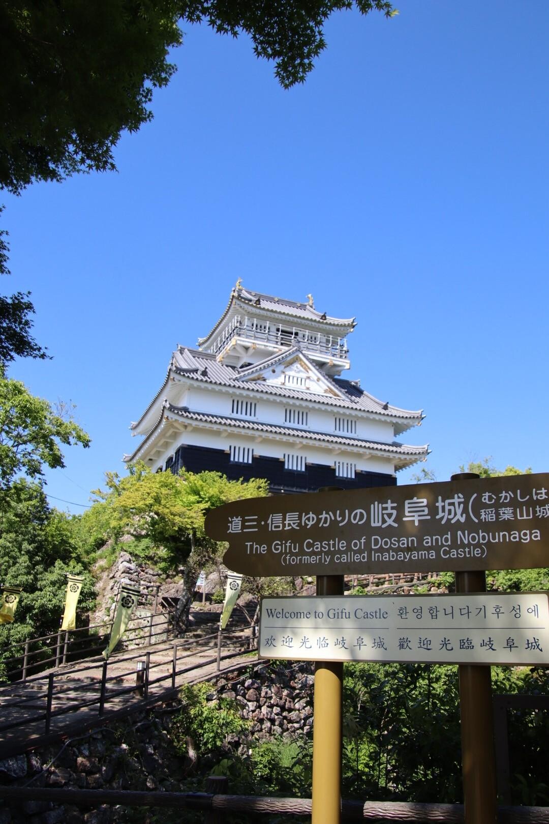 金華山 / t.rさんの金華山・洞山・舟伏山の活動データ | YAMAP / ヤマップ