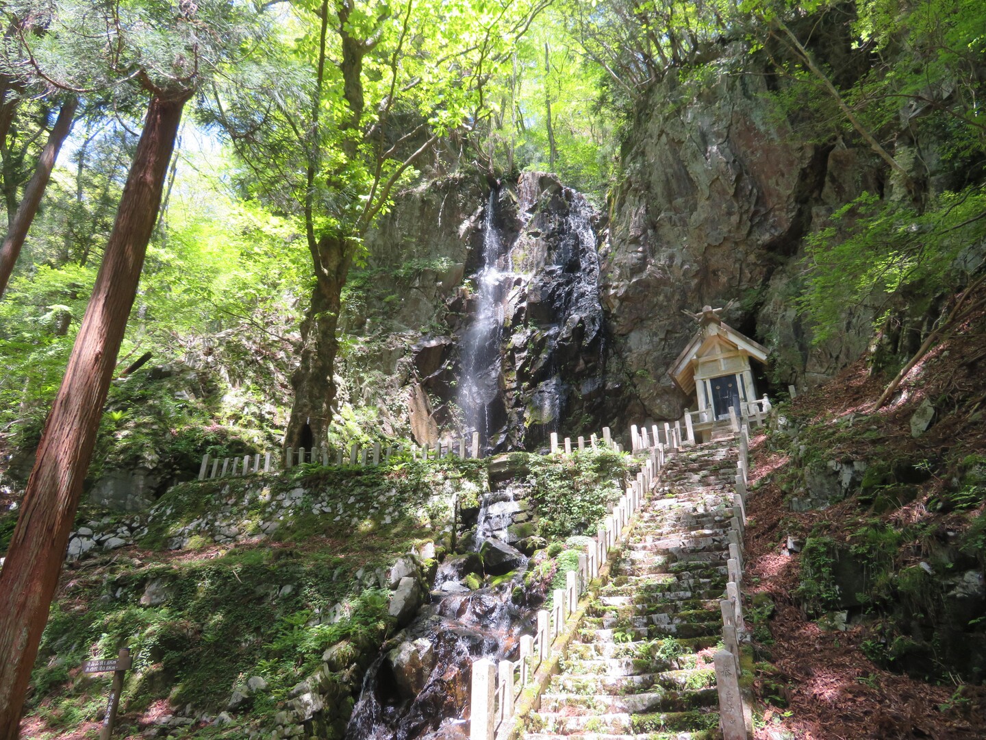 那岐山 / akgestさんの那岐山・滝山・広戸仙の活動データ | YAMAP / ヤマップ