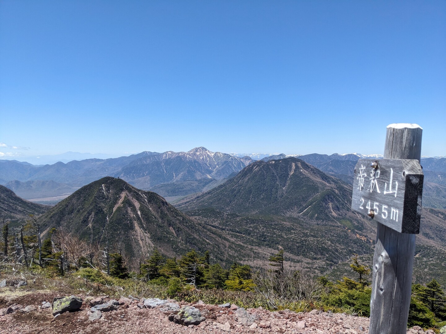 女峰山と帝釈山（寂光の滝から一泊二日） / KAIさんの男体山の活動データ | YAMAP / ヤマップ