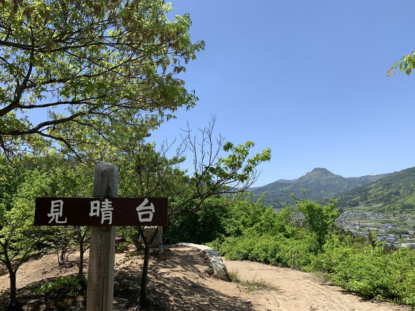 まだ、登録されたばかりの新しいGP、愛宕山。 / SamuSamuさんの夫神岳・女神岳の活動データ | YAMAP / ヤマップ