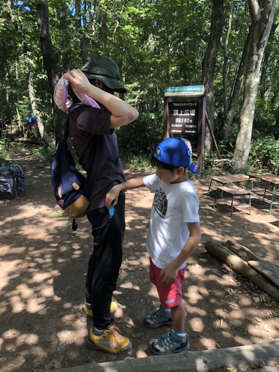 下市山 / 68_327さんの下市山の活動データ | YAMAP / ヤマップ