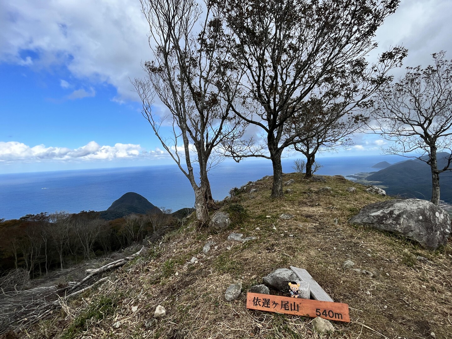 依遅ヶ尾山(いちがおやま）（74座/関西百名山） / santano山好きさんの依遅ヶ尾山の活動日記 | YAMAP / ヤマップ