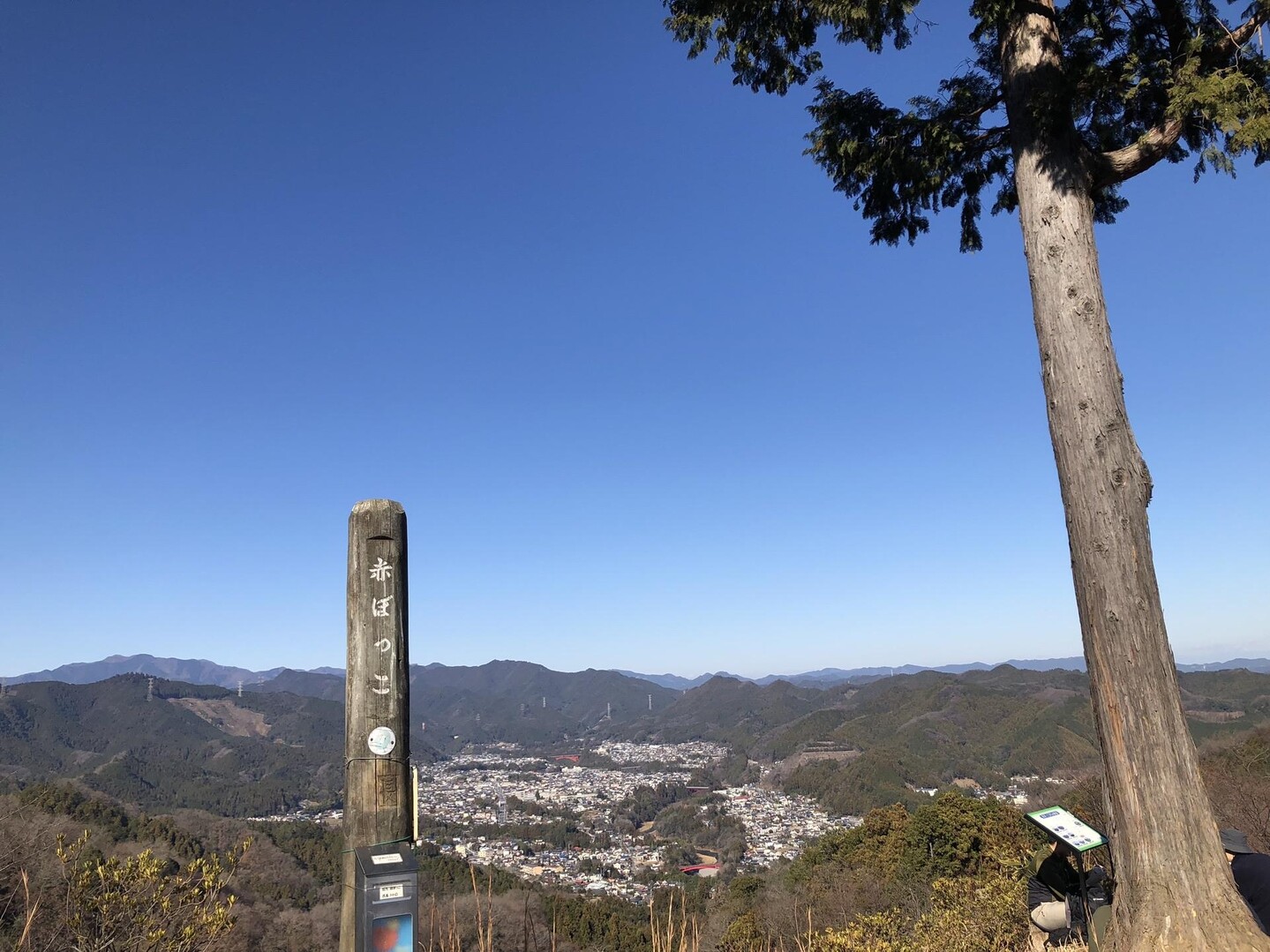 赤ぼっこ / Joさんの赤ぼっこの活動データ | YAMAP / ヤマップ