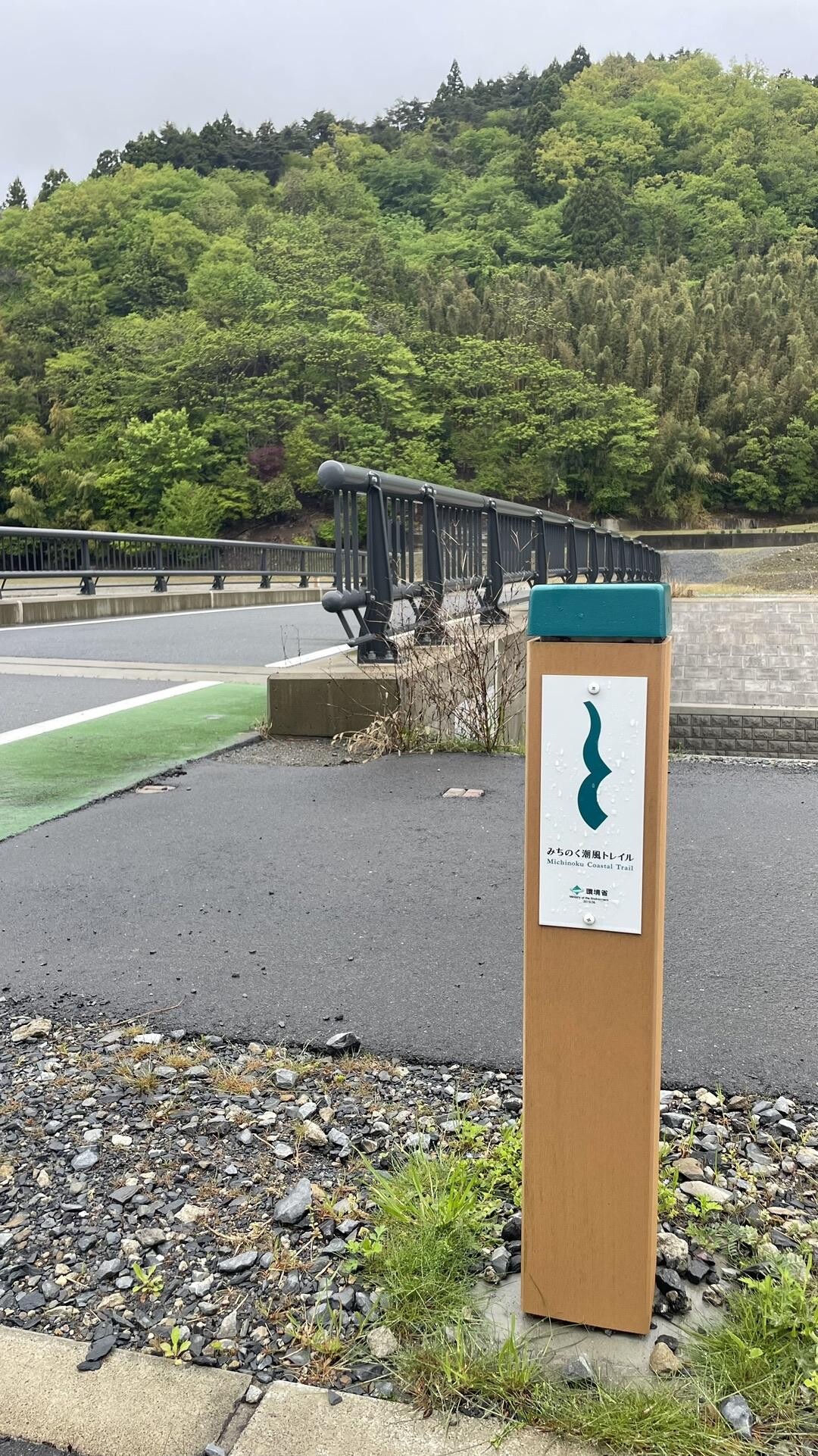 day1.MCT 女川駅〜雄勝モリウミアス / Bradさんの石投山・硯上山・羽黒山の活動データ | YAMAP / ヤマップ