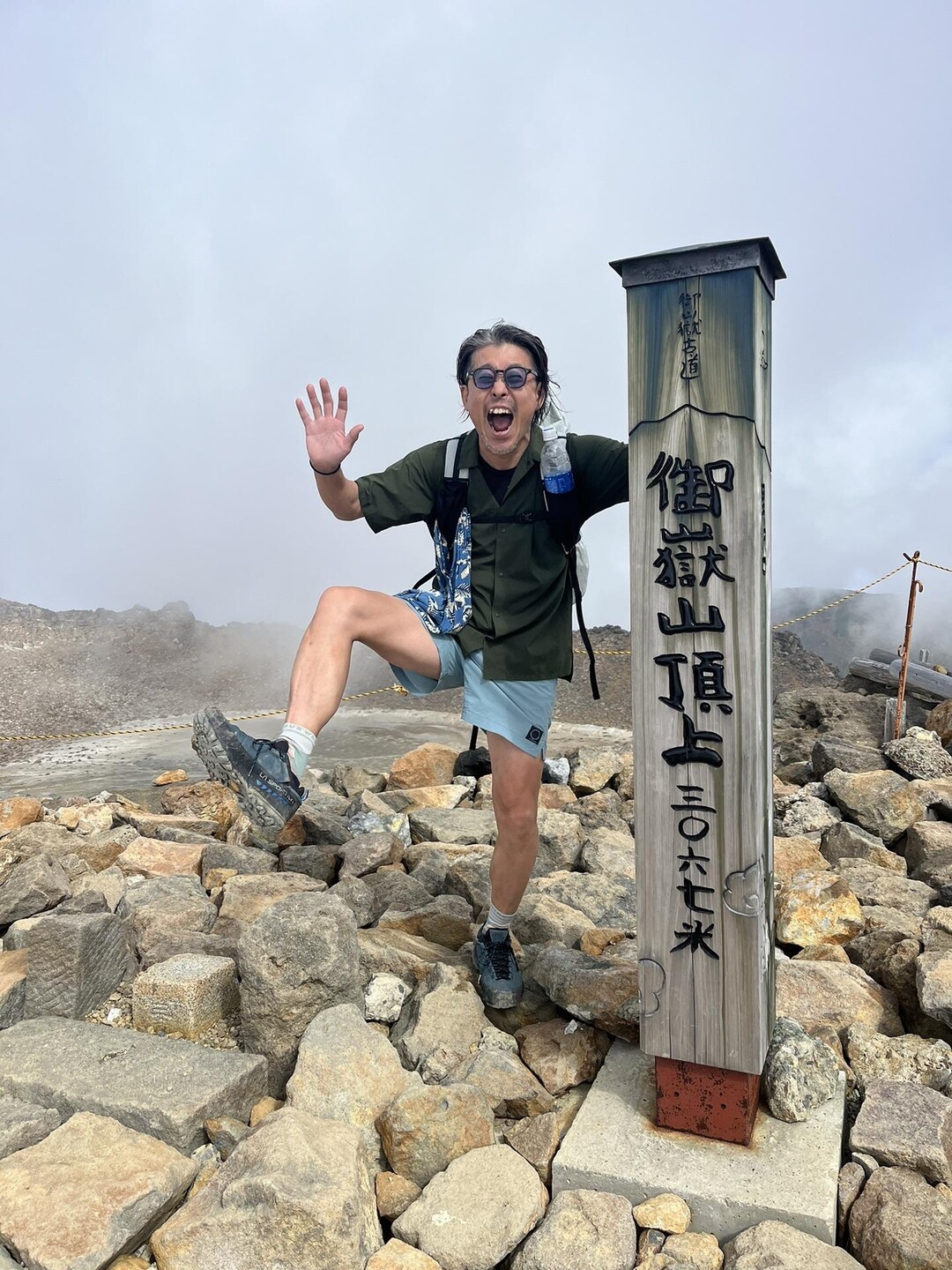 御嶽山 田ノ原から登ってきました。二の... / hi-kingさんのモーメント | YAMAP / ヤマップ