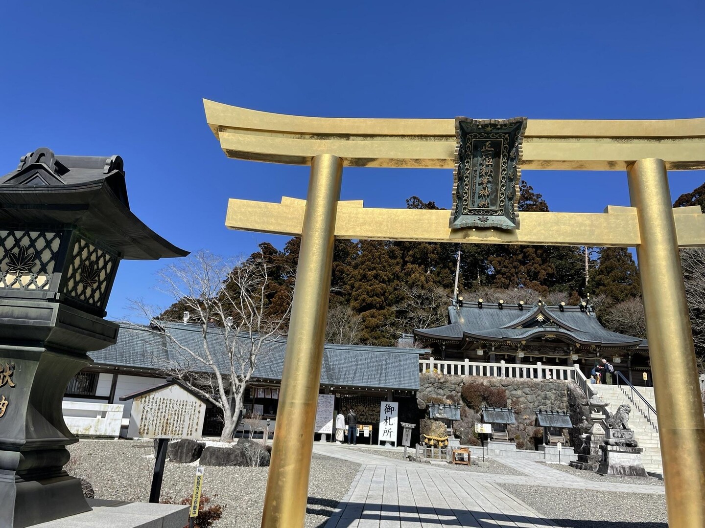 秋葉山 / マロンさんの秋葉山の活動データ | YAMAP / ヤマップ