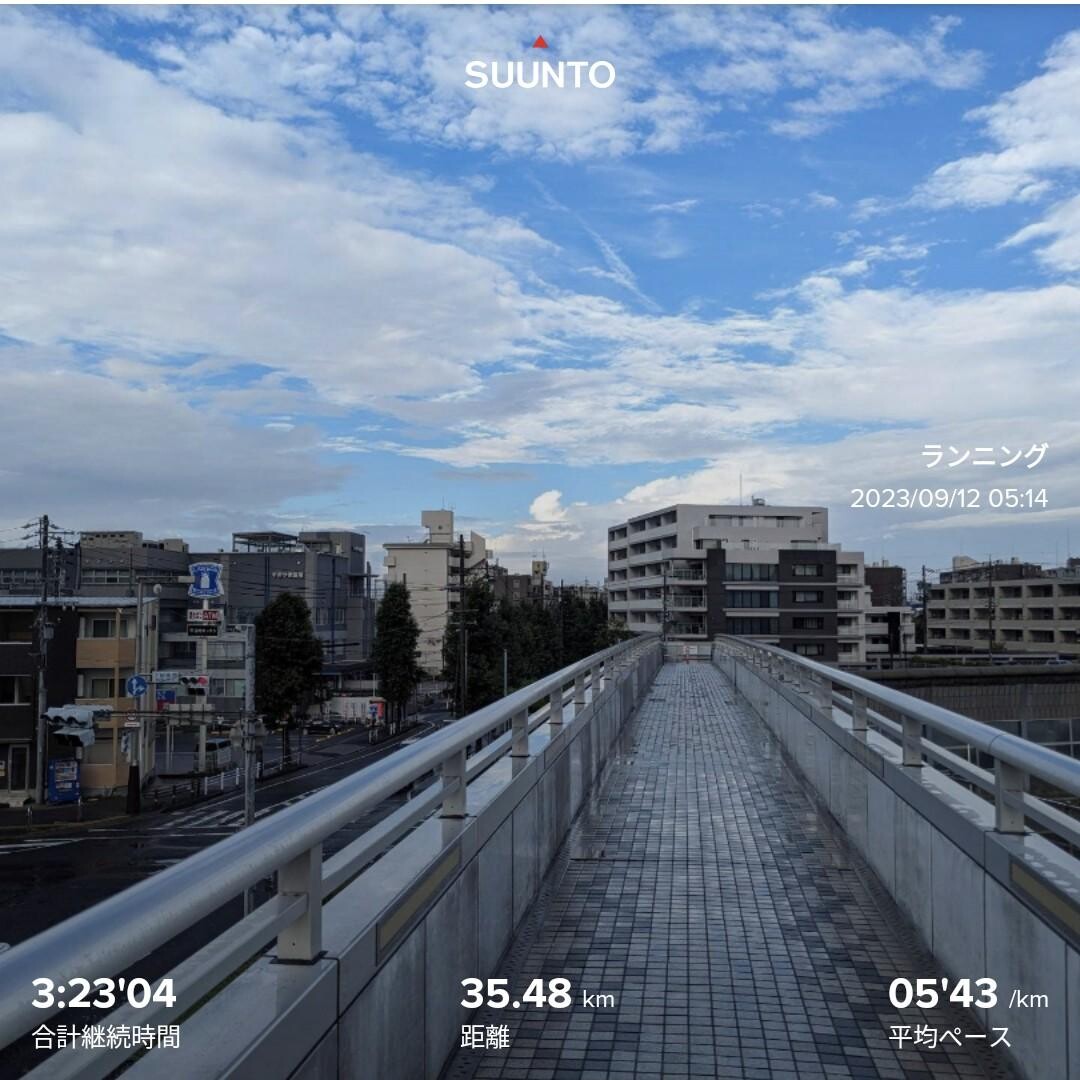 35kmランニング。 途中まてま雨が降... / shigezoさんのモーメント | YAMAP / ヤマップ