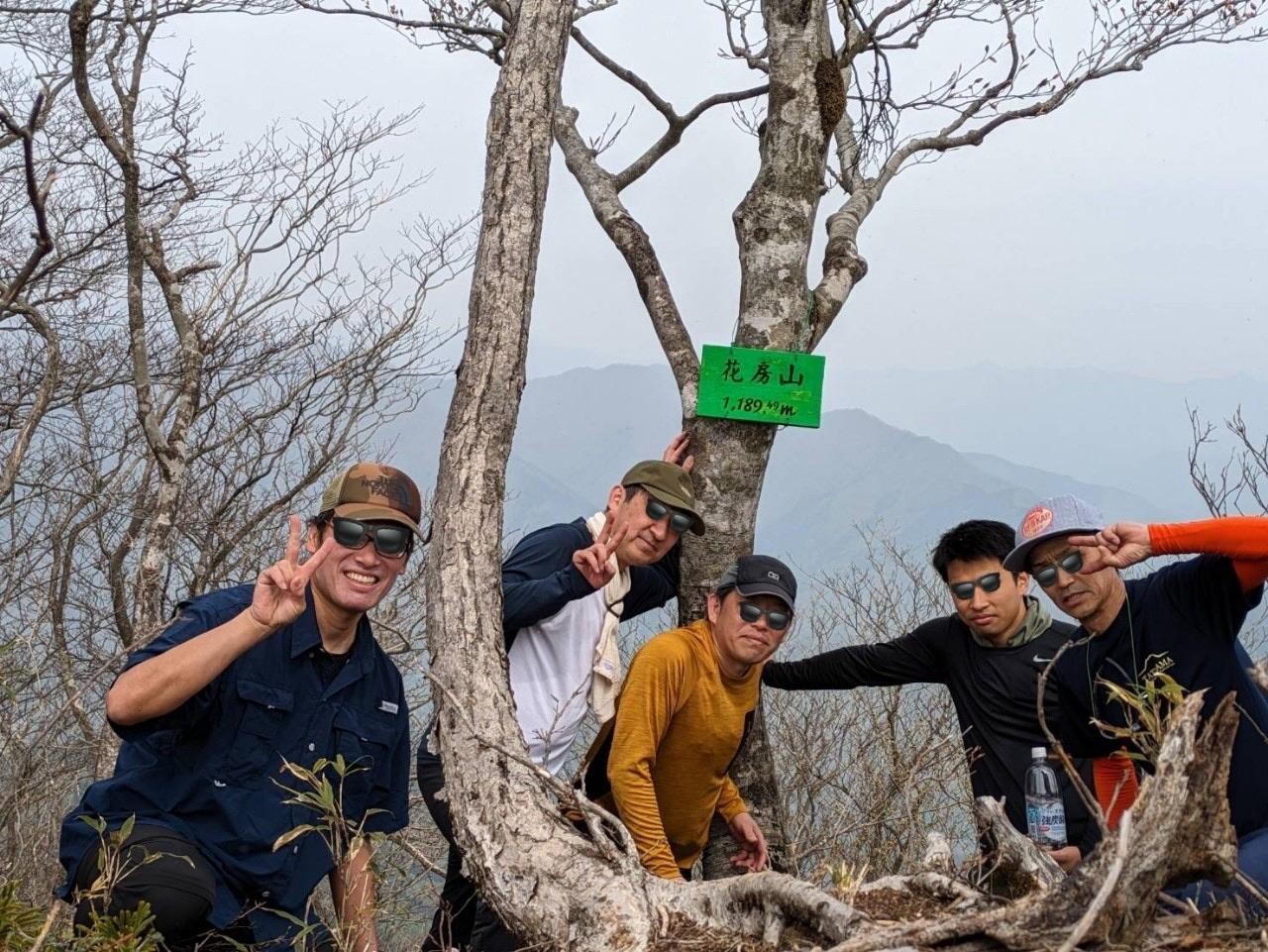 小津三山＋丹保周回 (高屋山・小津権現山・花房山・ 雷倉・タンポ) / i.am _MATSU🌳さんの小津権現山・花房山の活動データ | YAMAP / ヤマップ