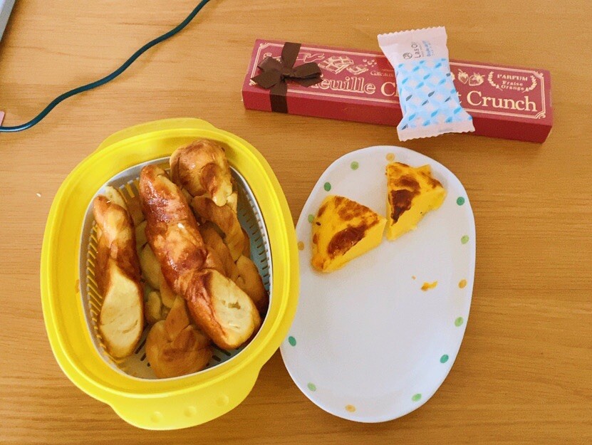 自宅でゆっくりお休みさせていただきました... / yamaha さんのモーメント | YAMAP / ヤマップ