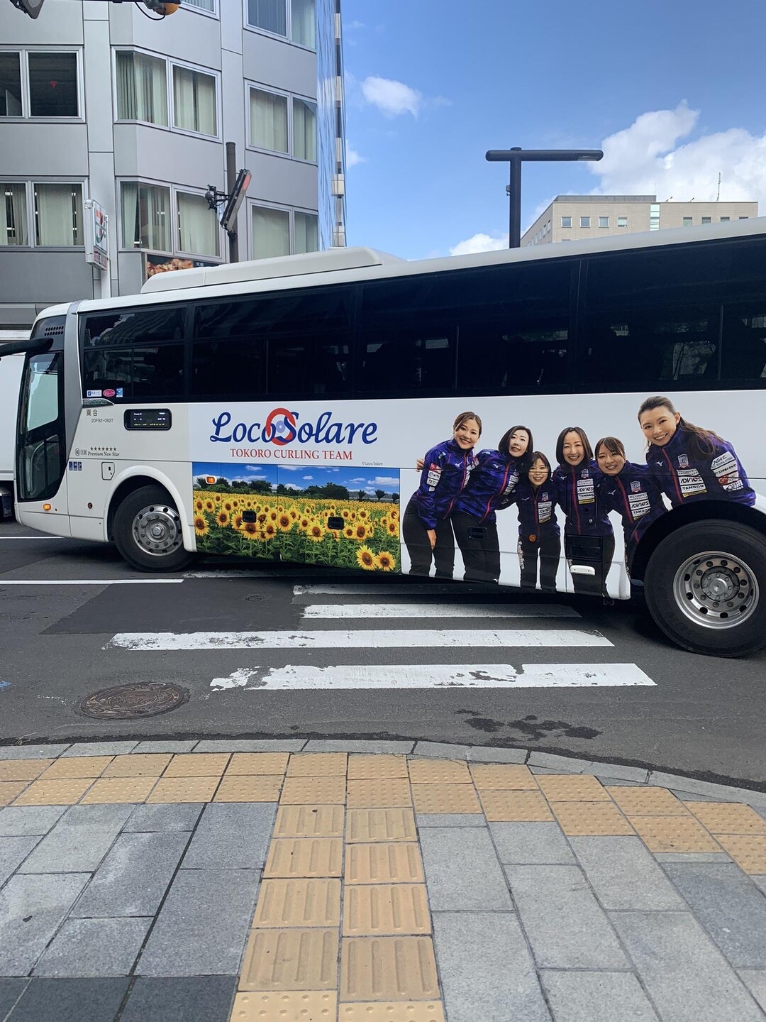 朝からステキな出会い / sugoiyoさんのモーメント | YAMAP / ヤマップ