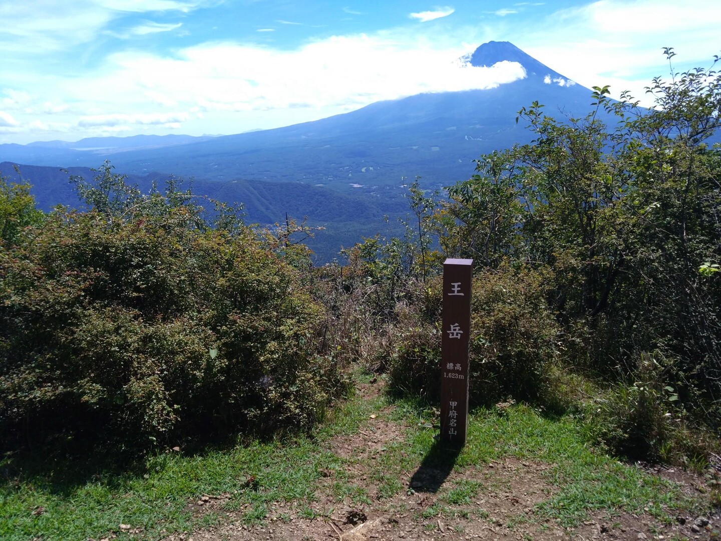 鬼ヶ岳・王岳で富嶽三十六景コンプリート / kamoさんの節刀ヶ岳・破風山・足和田山の活動データ | YAMAP / ヤマップ