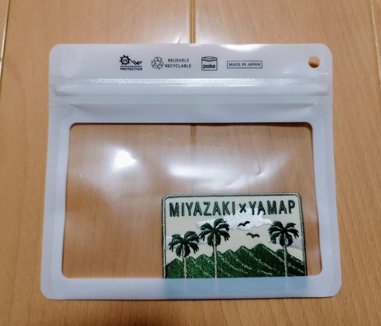 宮崎ワッペン貰いに行きました。 グレーは... / kaoriさんのモーメント | YAMAP / ヤマップ