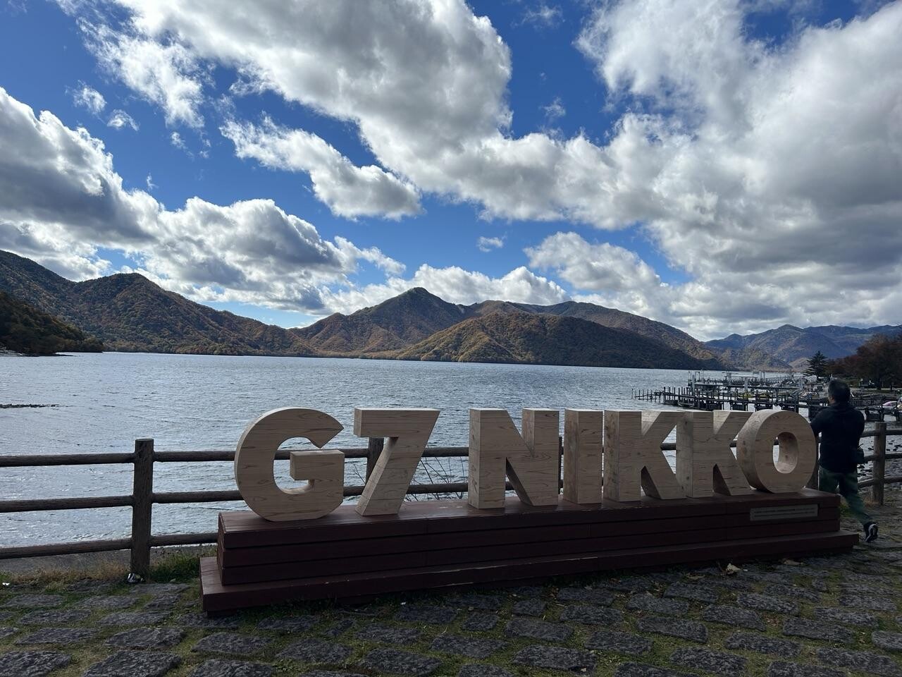 no buのページ | YAMAP / ヤマップ