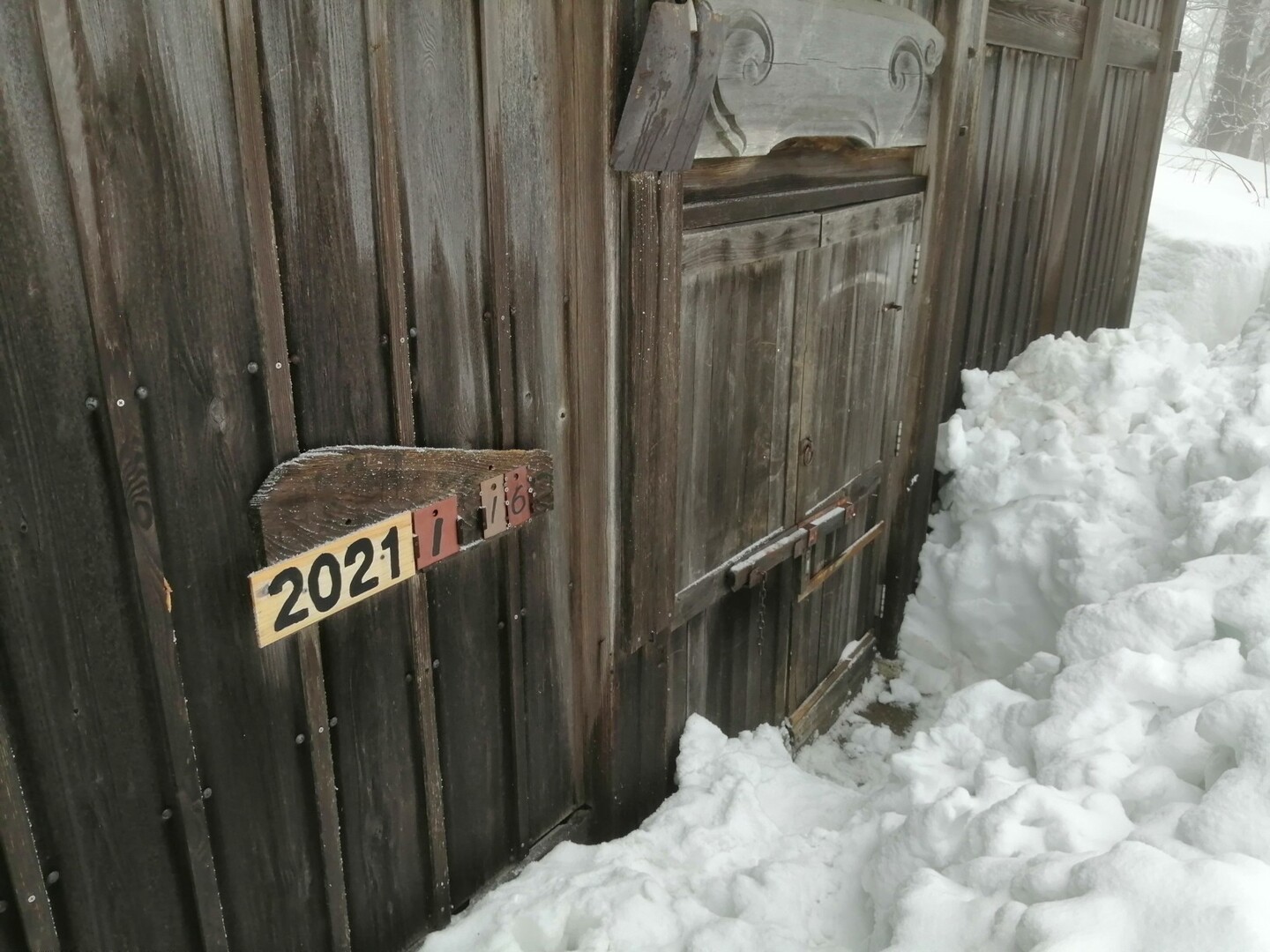 日野山（平吹） / moko5さんの日野山の活動データ | YAMAP / ヤマップ