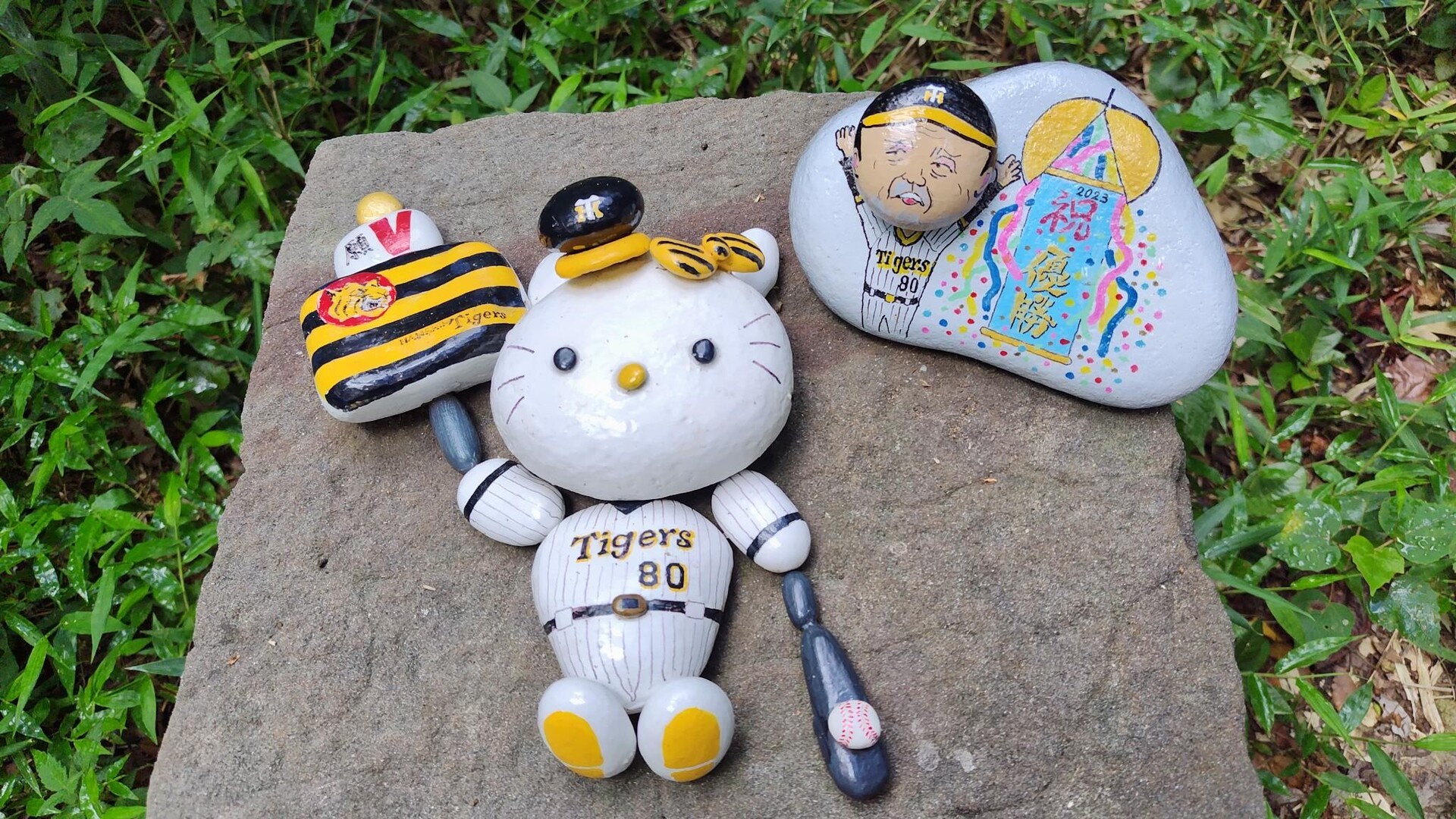 高森山・四国山(WA ROCK) / FuJiFuJiさんの高森山・四国山・学文字山の活動データ | YAMAP / ヤマップ