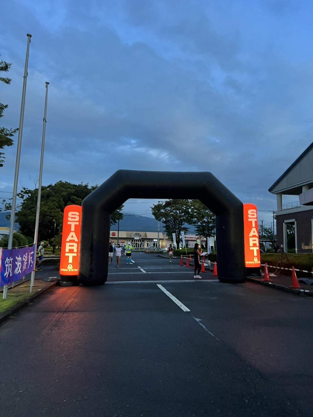 筑波連山天空ロード&トレイル ロング DNF / naomiさんの筑波山の活動データ | YAMAP / ヤマップ