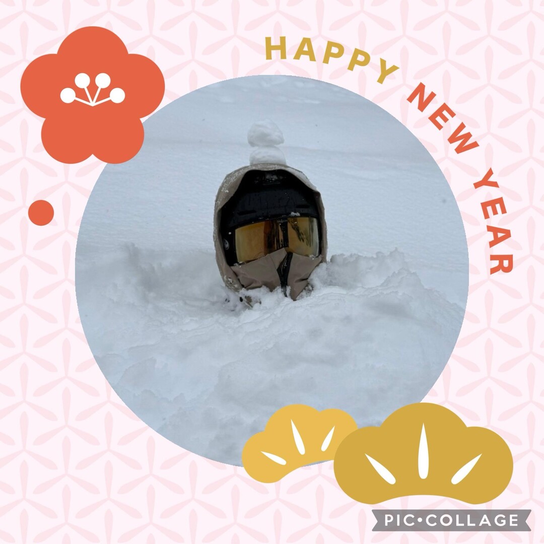 あけましておめでとうございます 今年も... / akさんのモーメント | YAMAP / ヤマップ