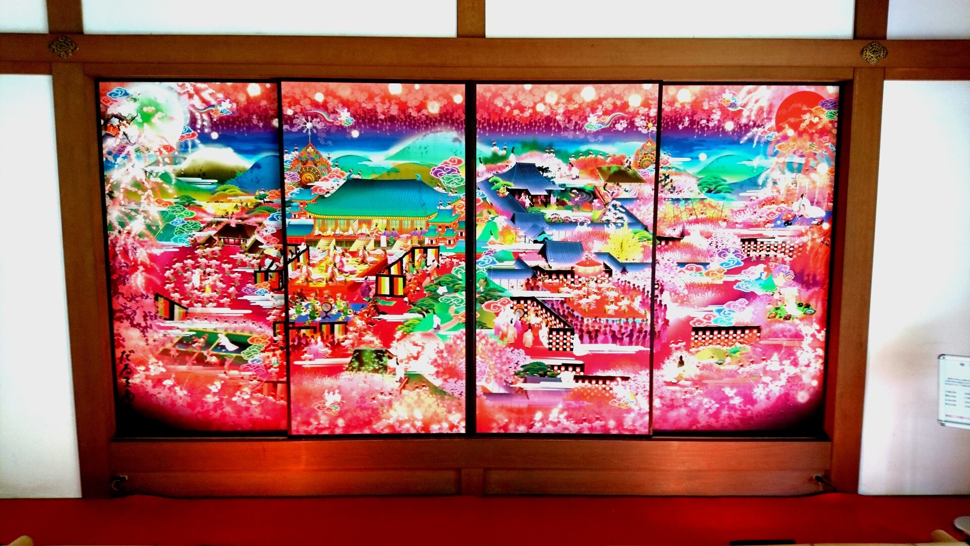 随心院門跡 小野小町 千通の恋文 / bptanakaさんのウォーキングの活動データ | YAMAP / ヤマップ