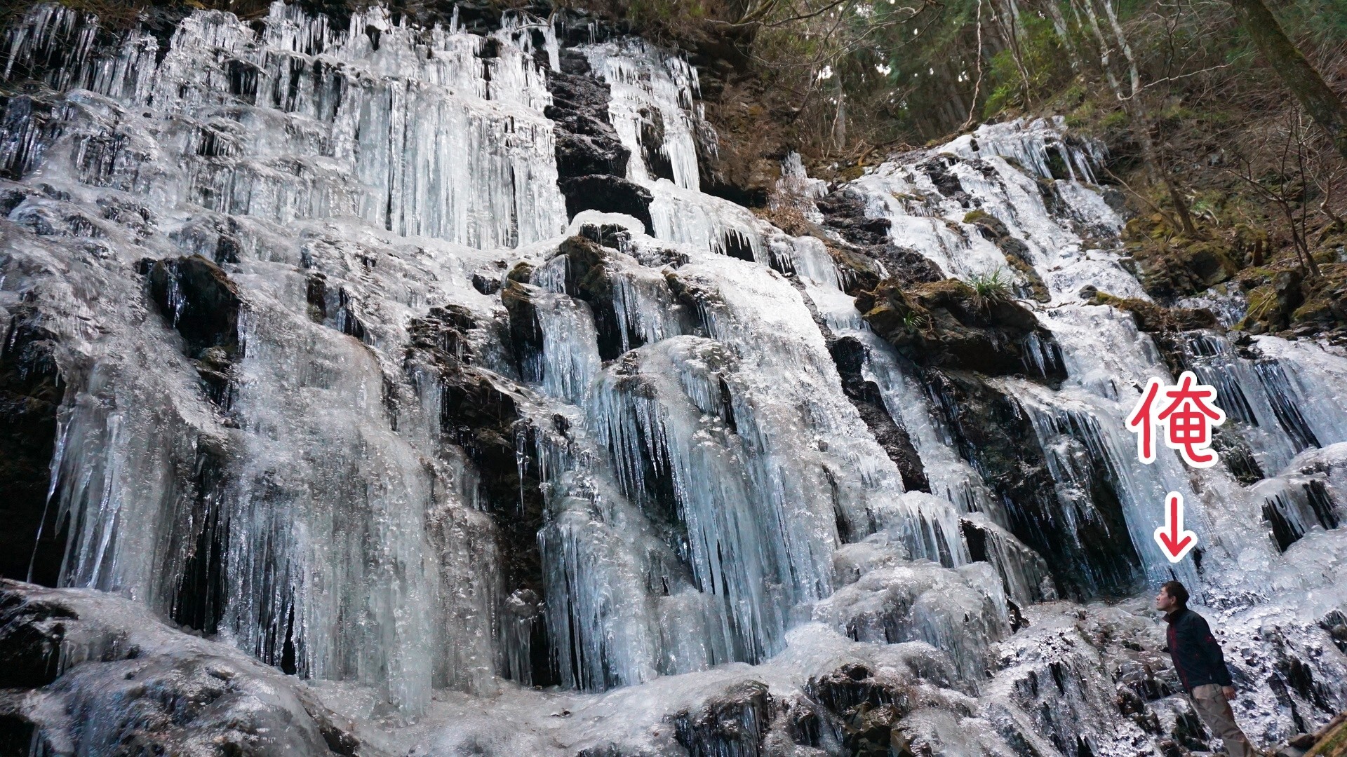 氷瀑を見に行ってきたので動画にしてみまし... / テルchannelさんのモーメント | YAMAP / ヤマップ