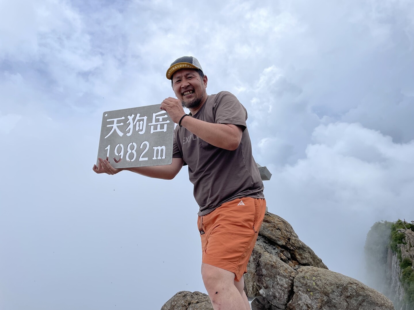 山の日。 しかし僕は下界で仕事中…。 / GORI®︎さんのモーメント | YAMAP / ヤマップ