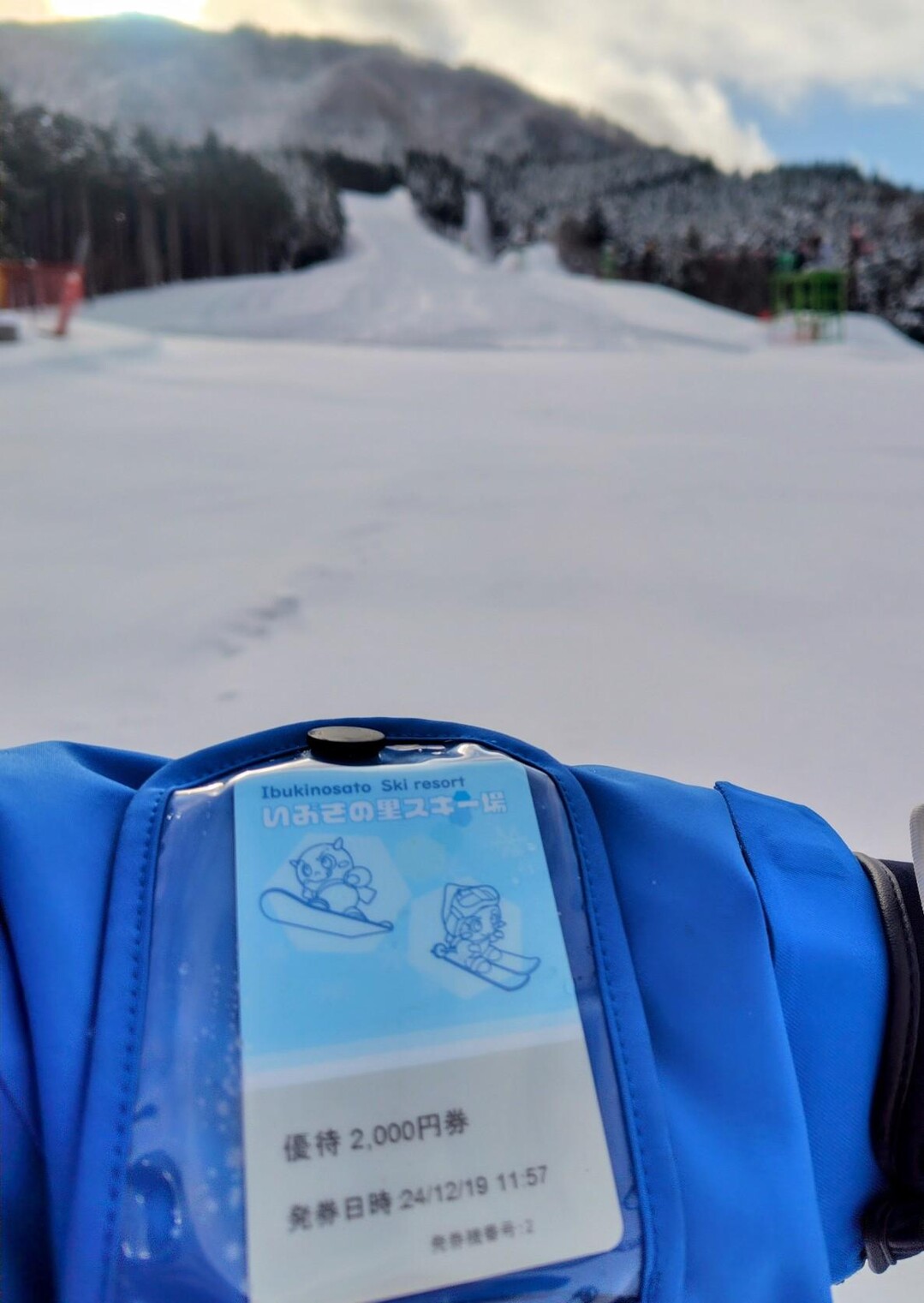 WinterSeasonが始まりました。... / nexusさんのモーメント | YAMAP / ヤマップ