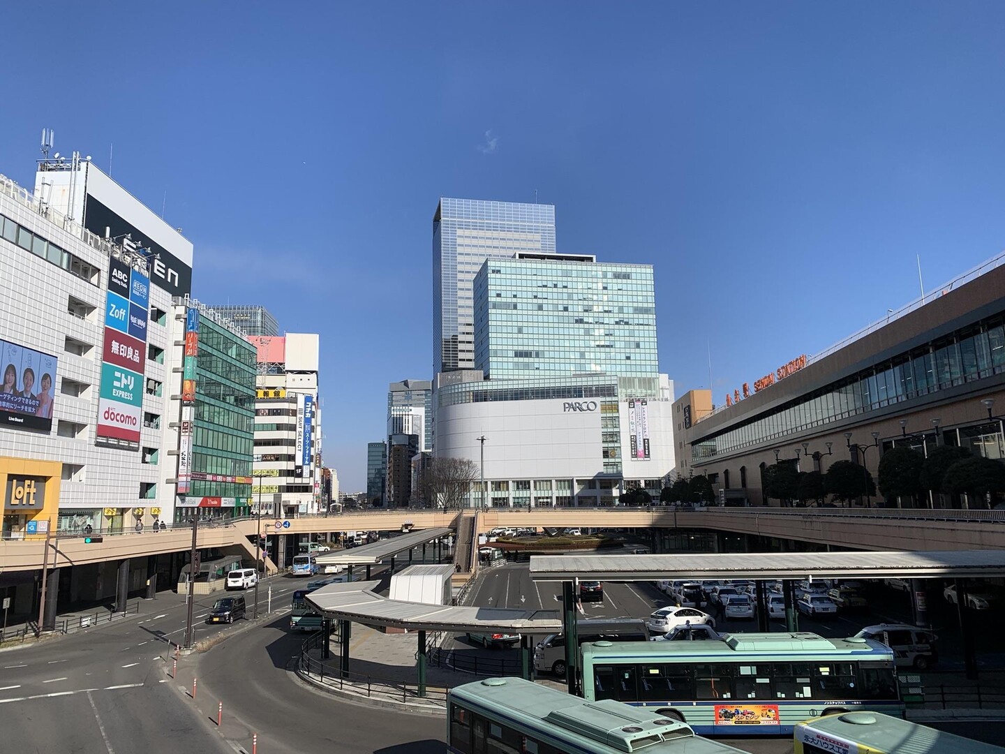 R5.2.9は、雪降る青森から晴れた仙台... / あおかつさんのモーメント | YAMAP / ヤマップ