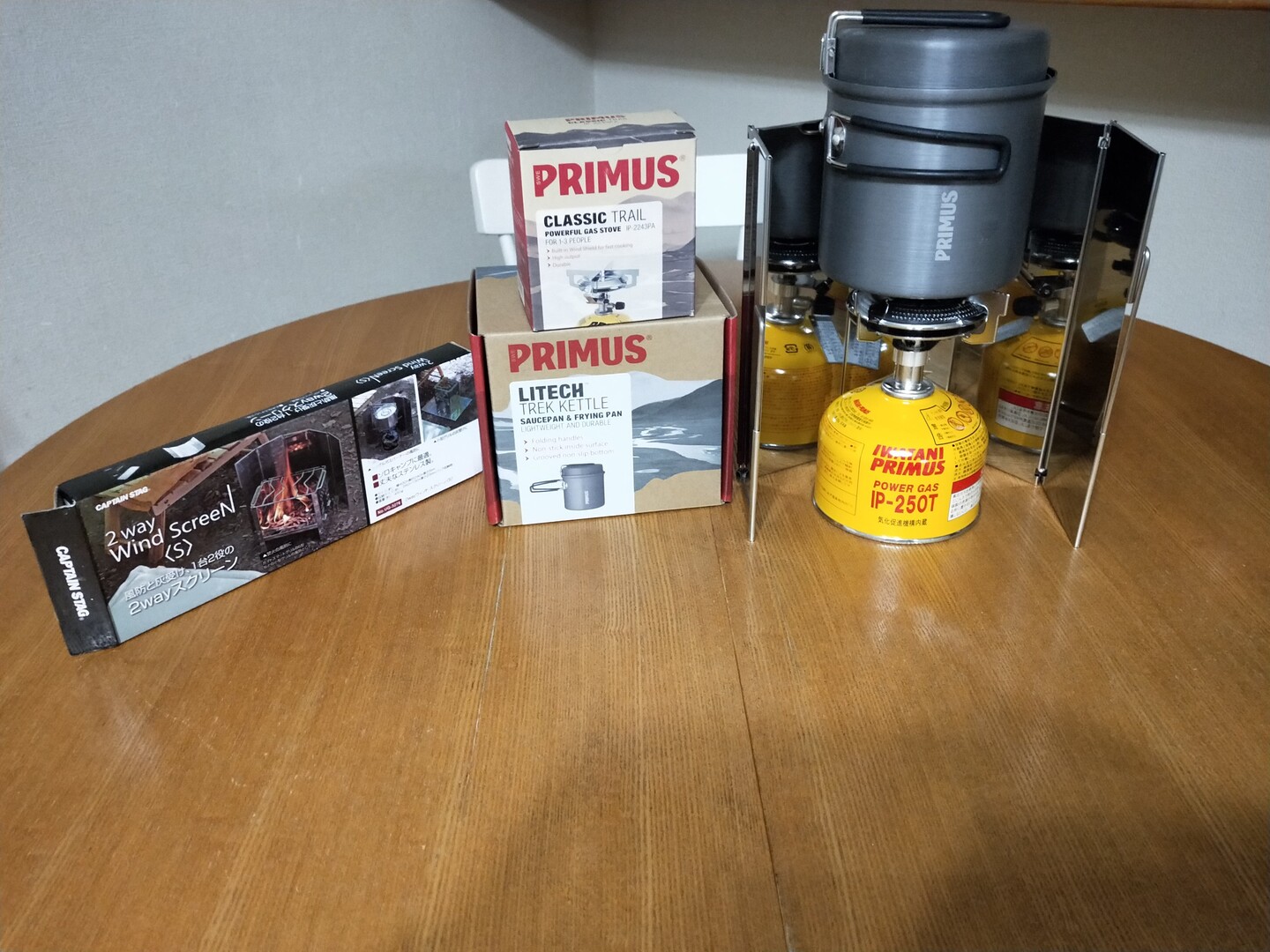 PRIMSの CLASSIC TRAIL... / 桜葉さんのモーメント | YAMAP / ヤマップ