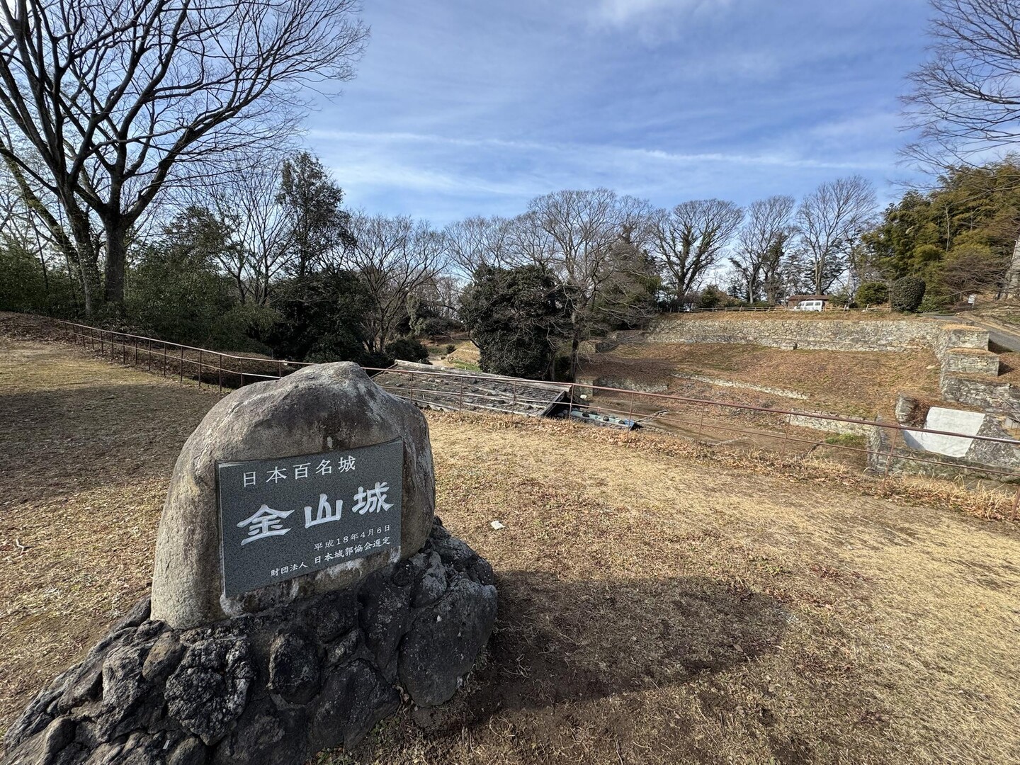 金山 （群馬18/100） / さいかず2002さんの金山（新田金山）・八王子丘陵の活動データ | YAMAP / ヤマップ