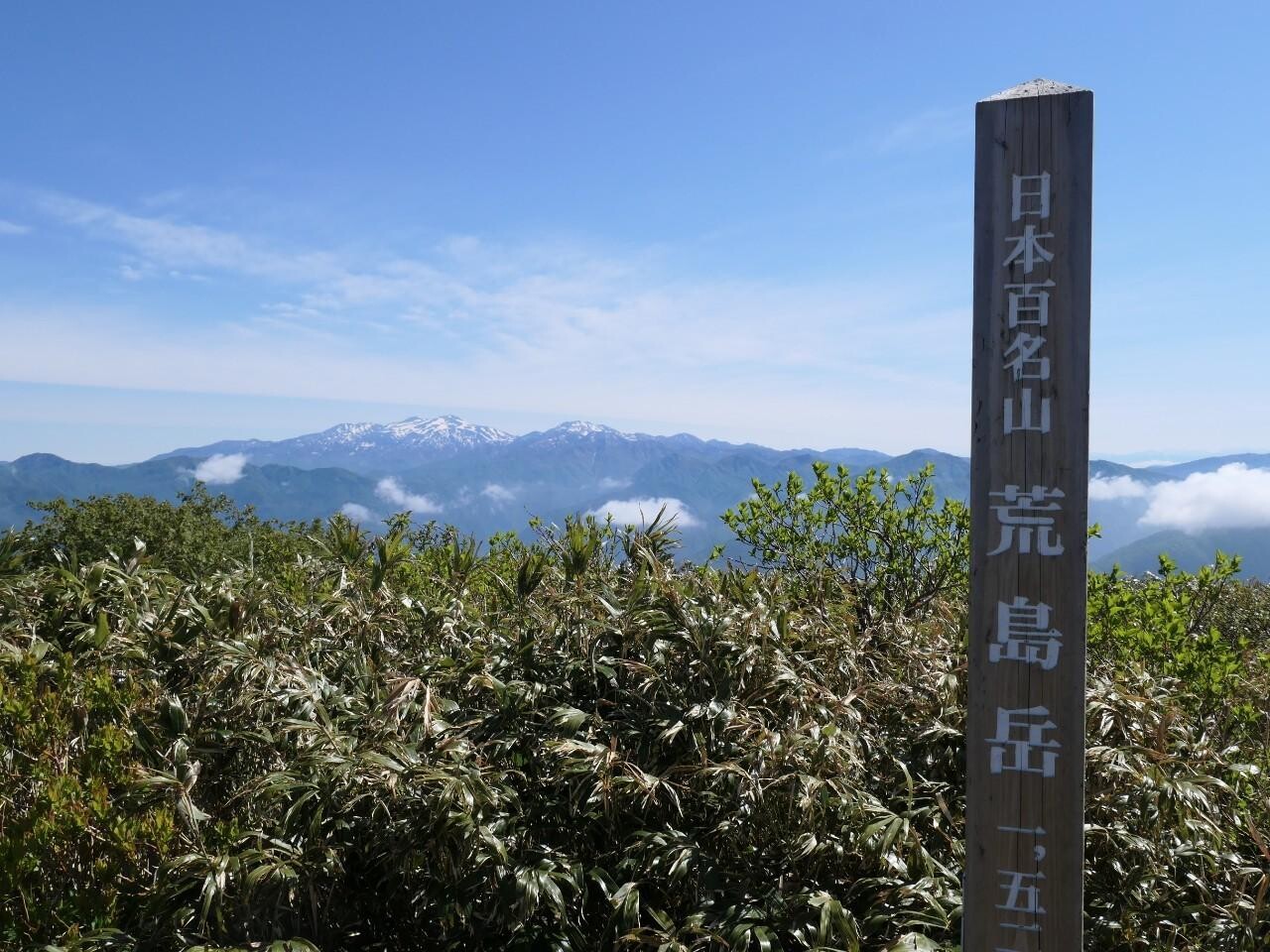深谷ノ頭・前荒島岳・中荒島岳・荒島岳・小荒島岳 / doalaさんの荒島岳の活動日記 | YAMAP / ヤマップ