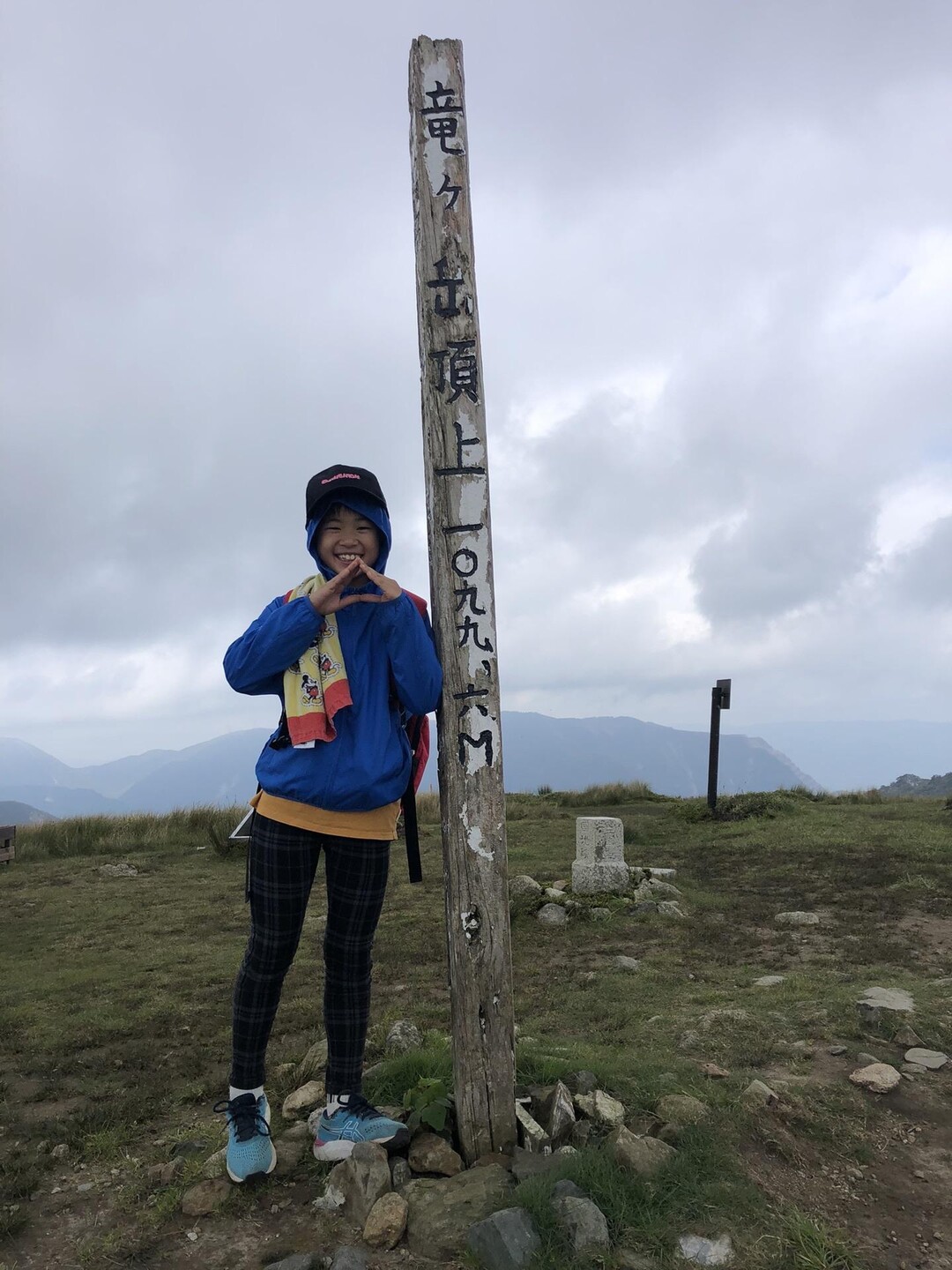 竜ヶ岳 / tarohsanさんの竜ヶ岳の活動データ | YAMAP / ヤマップ