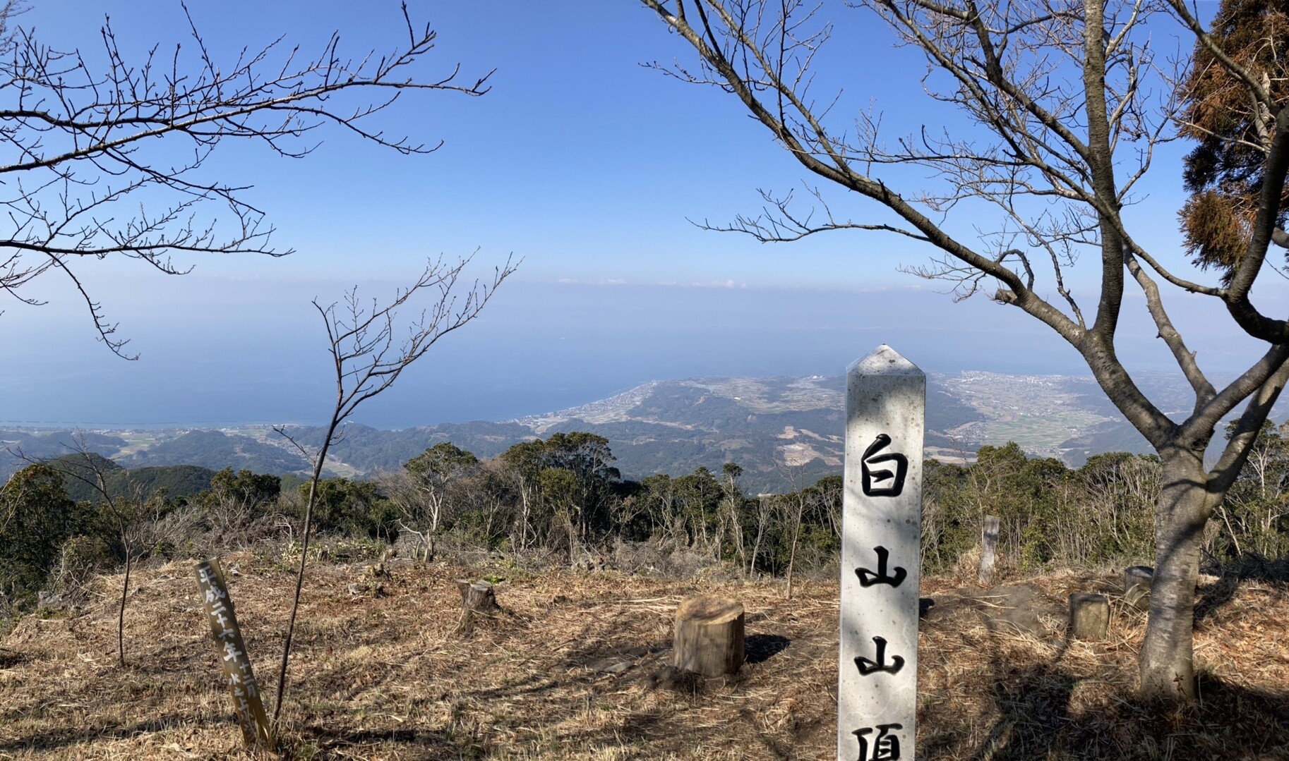 御岳〜白山⛰高隈山満喫コース / gonさんの高隈山・大箆柄岳・御岳の活動日記 | YAMAP / ヤマップ