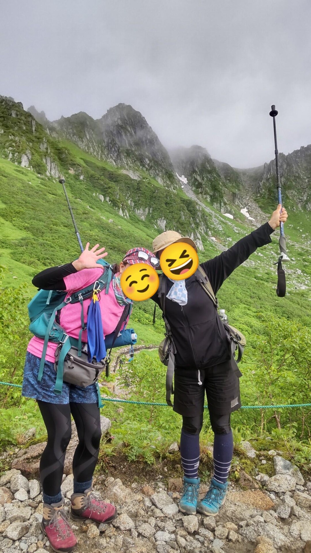 YAMAPで繋がって 繋がった ️mir... / yamanchuさんのモーメント | YAMAP / ヤマップ