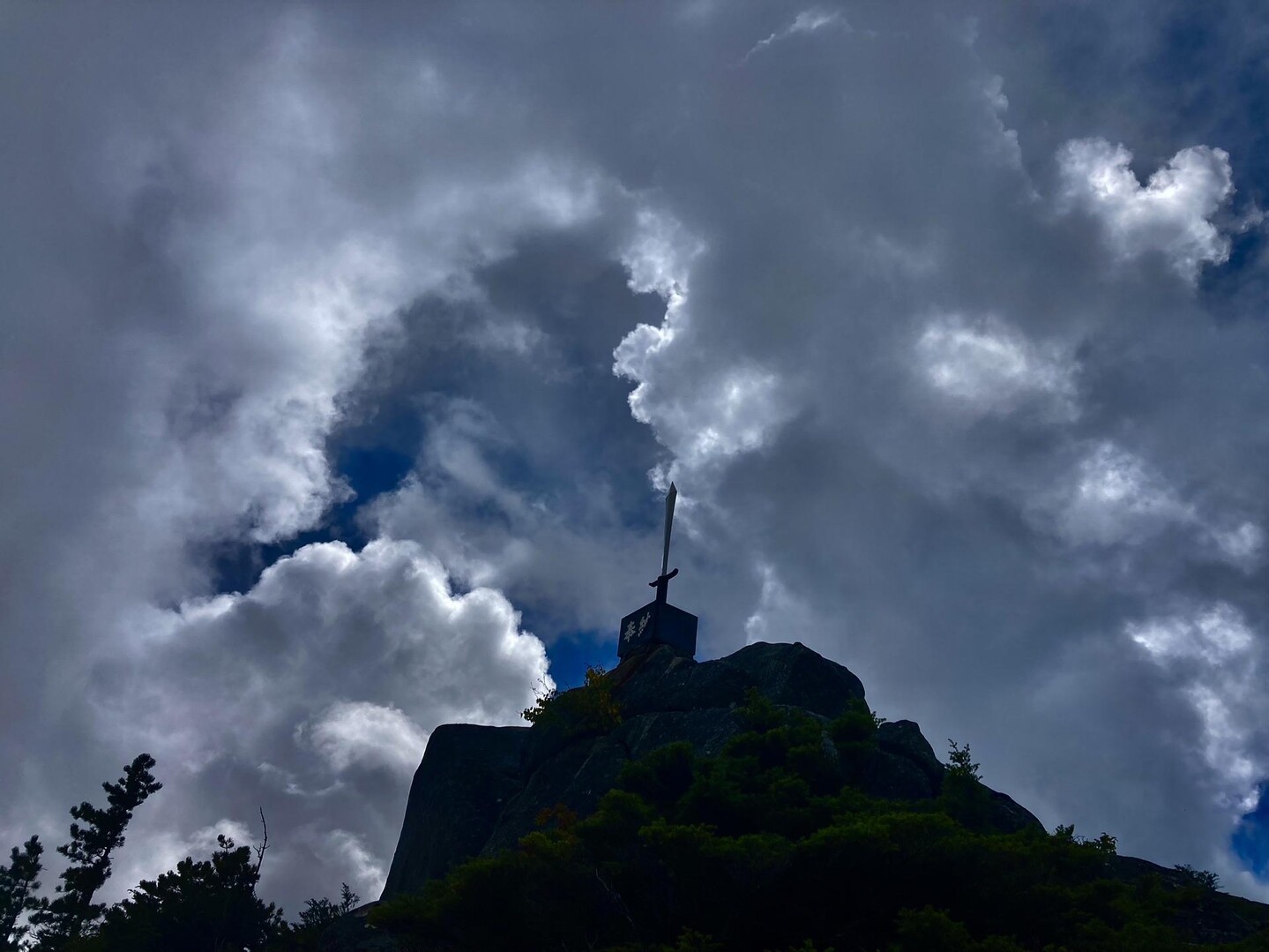 大嶽山那賀都神社奧宮（国師ヶ岳・天狗岩） / renaさんの乾徳山・黒金山の活動日記 | YAMAP / ヤマップ