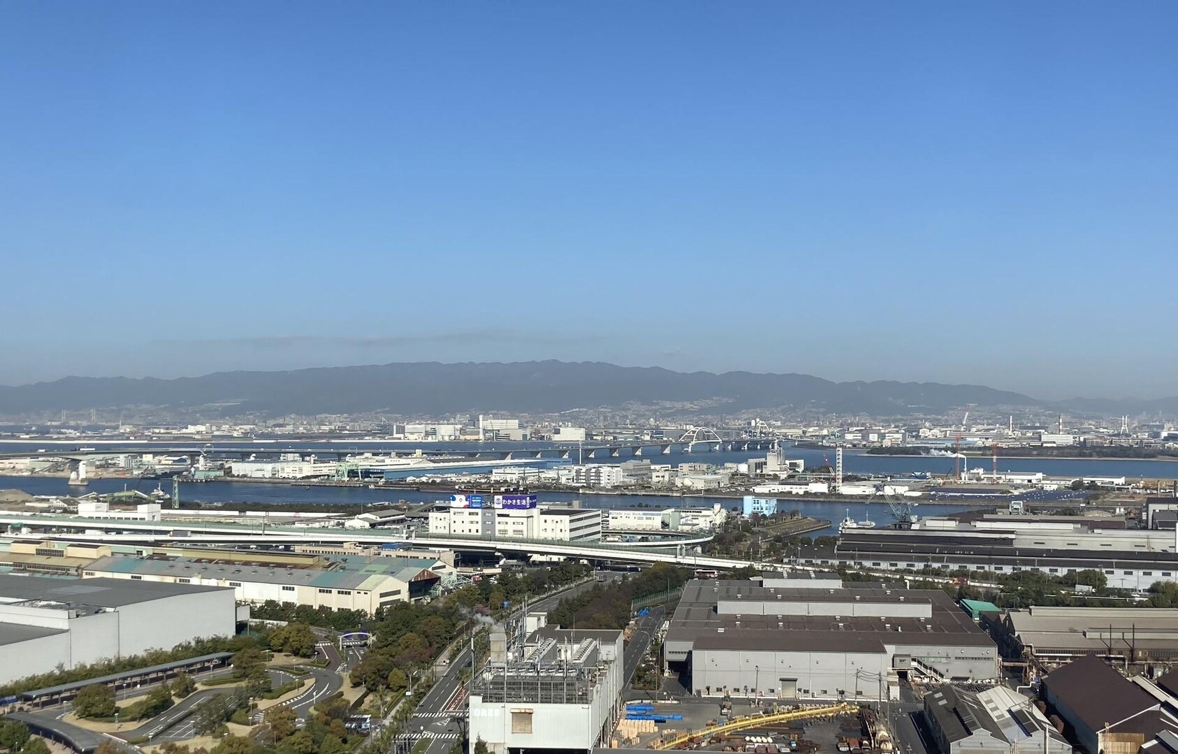 家族で大阪に2泊3日で来ています。 今日... / sadaさんのモーメント | YAMAP / ヤマップ