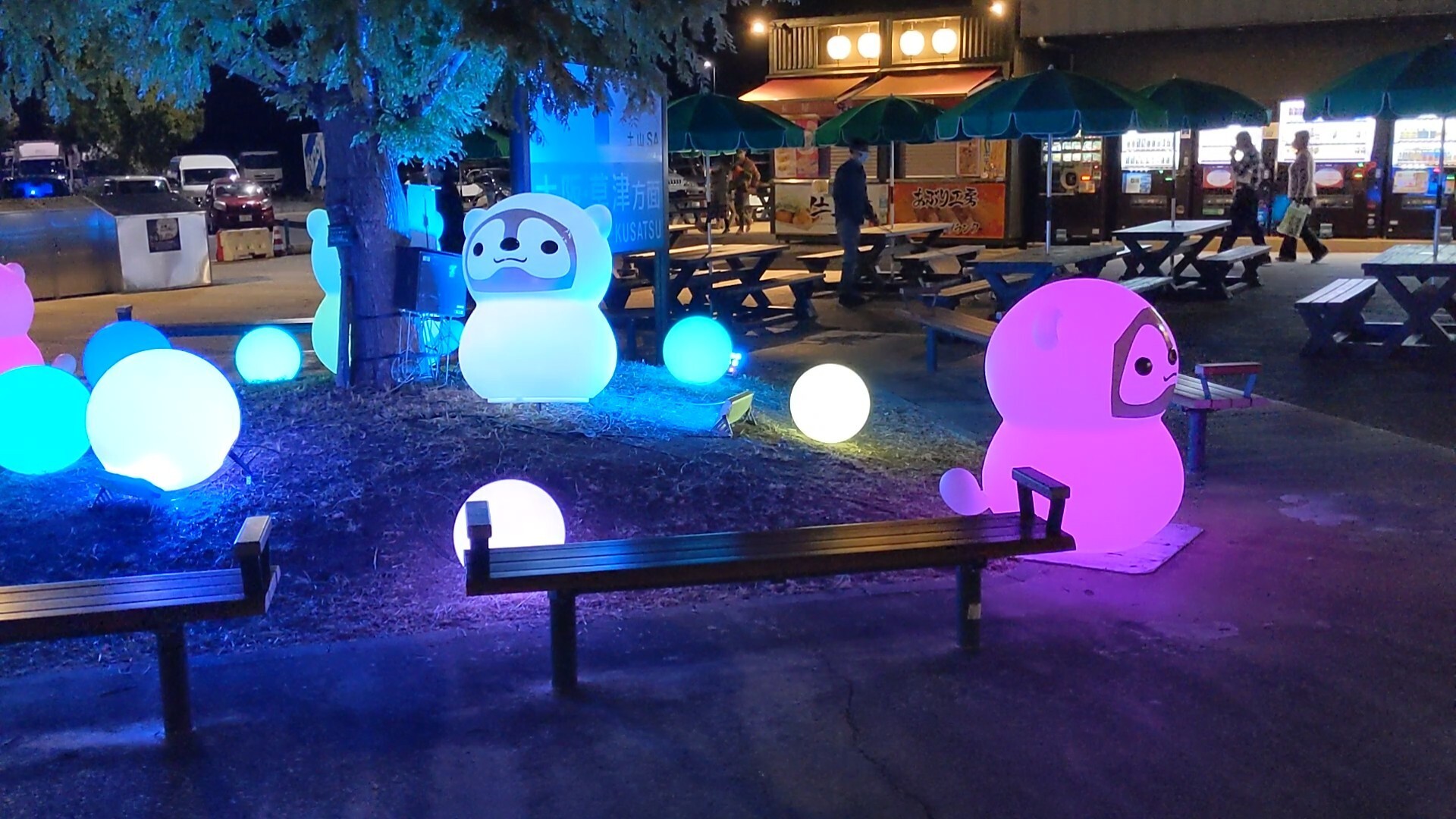 新名神高速 土山SA タヌキの電飾です。... / masamiさんのモーメント | YAMAP / ヤマップ