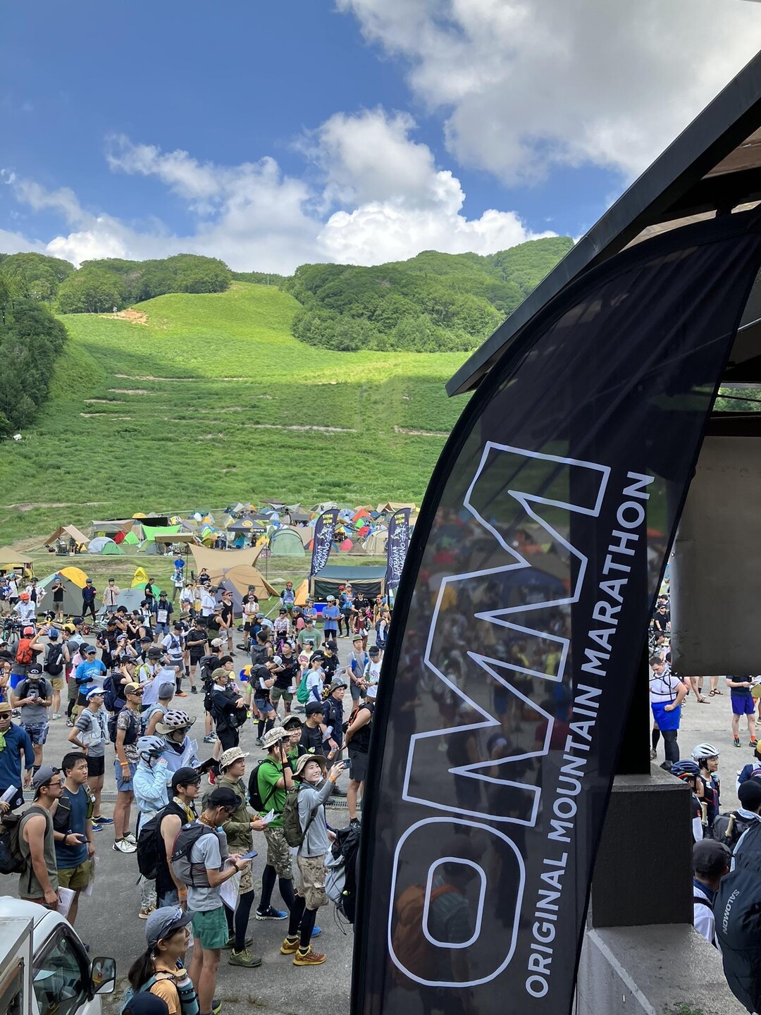 ommlite2023 day1 / 109さんの第9回 白馬国際トレイルランの活動データ | YAMAP / ヤマップ