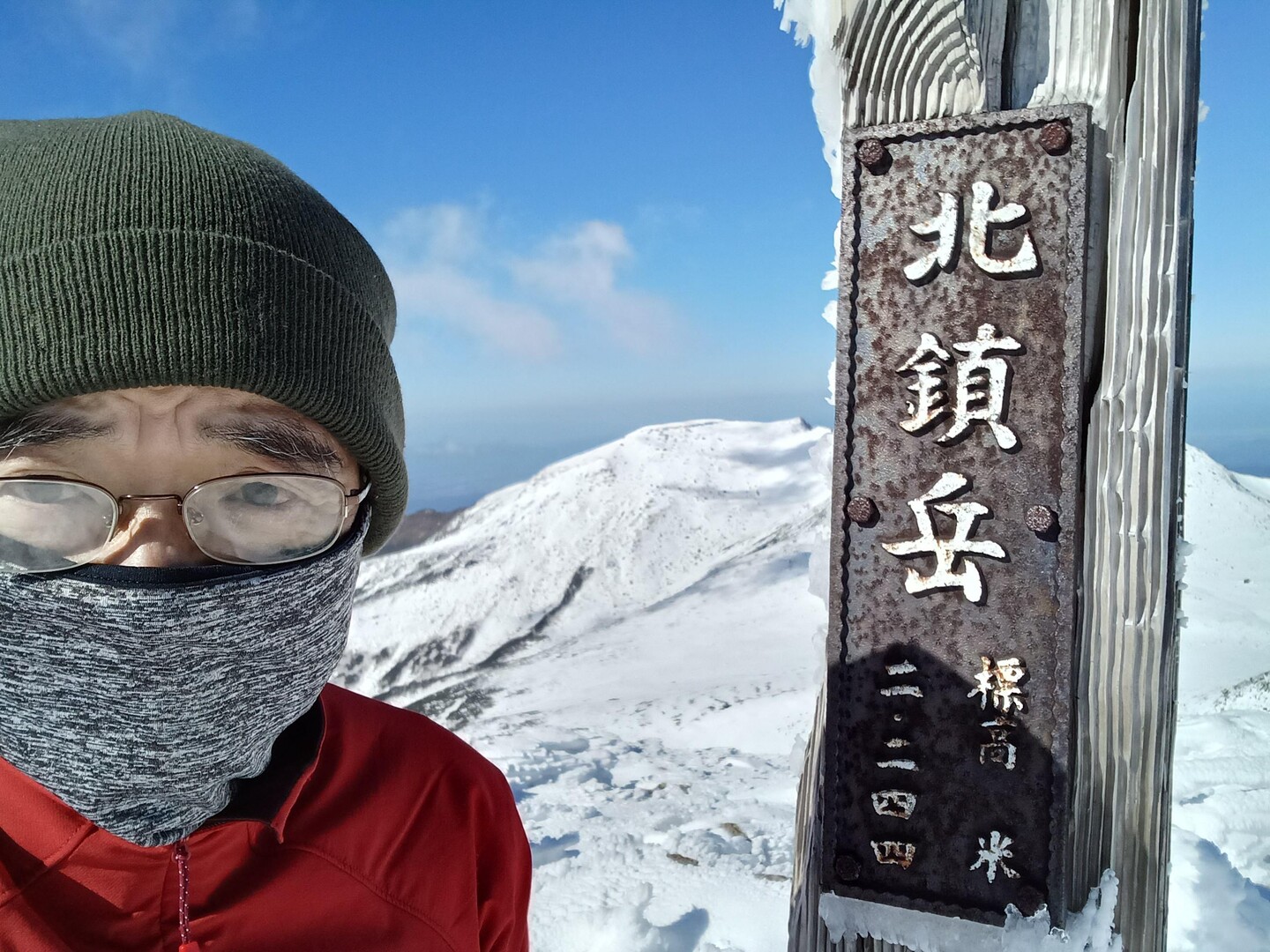 gensanのページ | YAMAP / ヤマップ