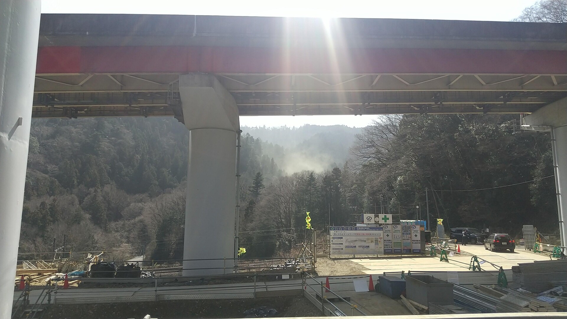 高尾～小仏の間の木下沢梅園からの高尾山方... / mtkumiさんのモーメント | YAMAP / ヤマップ