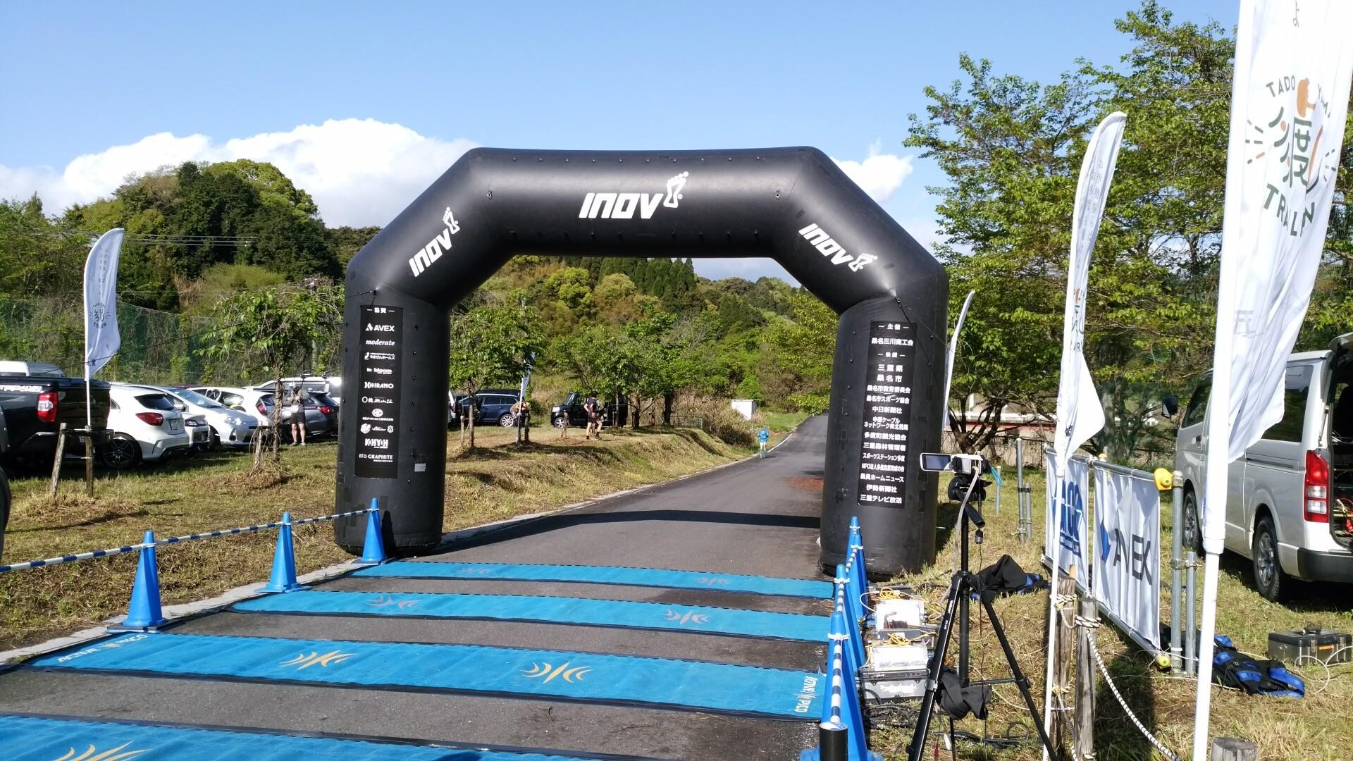 多度山トレイルラン2023チャレンジコース23km / スーさんさんの多度山・美濃松山・石津御嶽の活動データ | YAMAP / ヤマップ