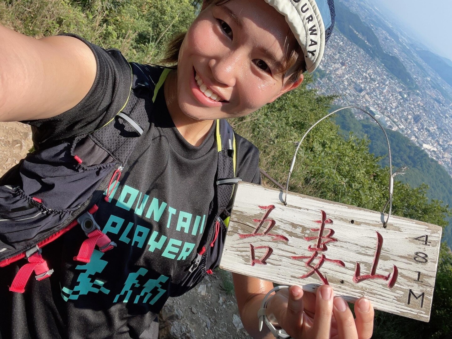 吾妻山29 / Ayaka☪︎⋆｡˚ さんの鳴神山・吾妻山の活動データ | YAMAP / ヤマップ