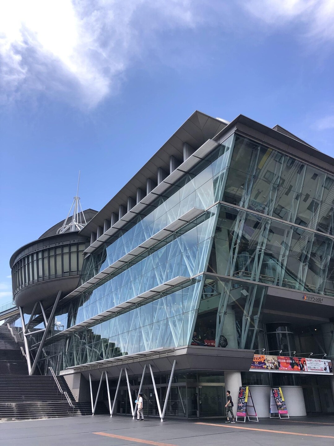 今日は『🎷SASEBO JAZZ🎺2... / 太郎さんのモーメント | YAMAP / ヤマップ